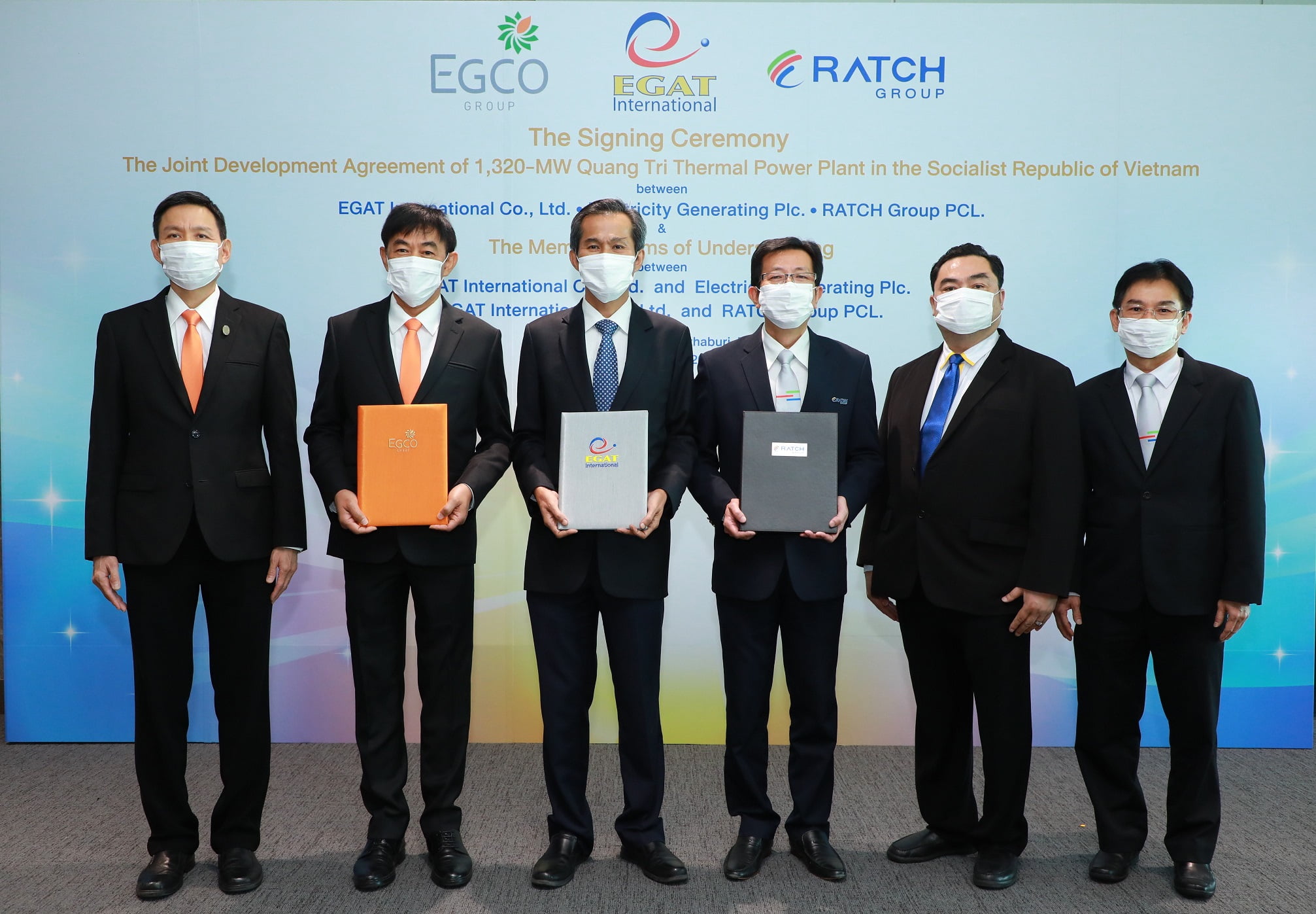 EGCO-RATCH-กฟผ.อินเตอร์ฯ ร่วมพัฒนาโรงไฟฟ้ากวางจิ 1,320 MW ในเวียดนาม : อินโฟเควสท์