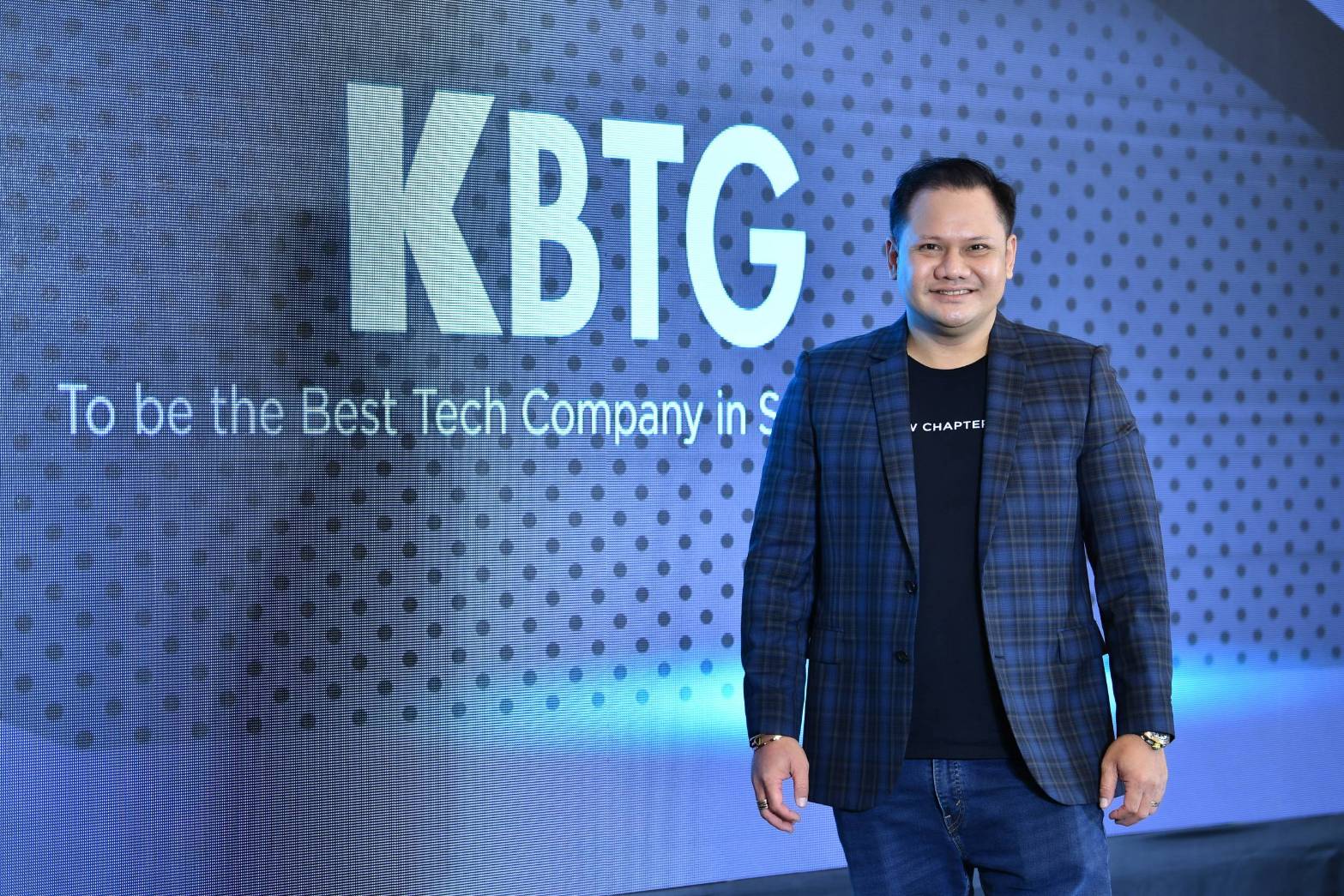 KBTG วางเป้าก้าวขึ้นเป็นองค์กรเทคโนโลยีที่ดีที่สุดในอาเซียนภายในปี 68 : อินโฟเควสท์