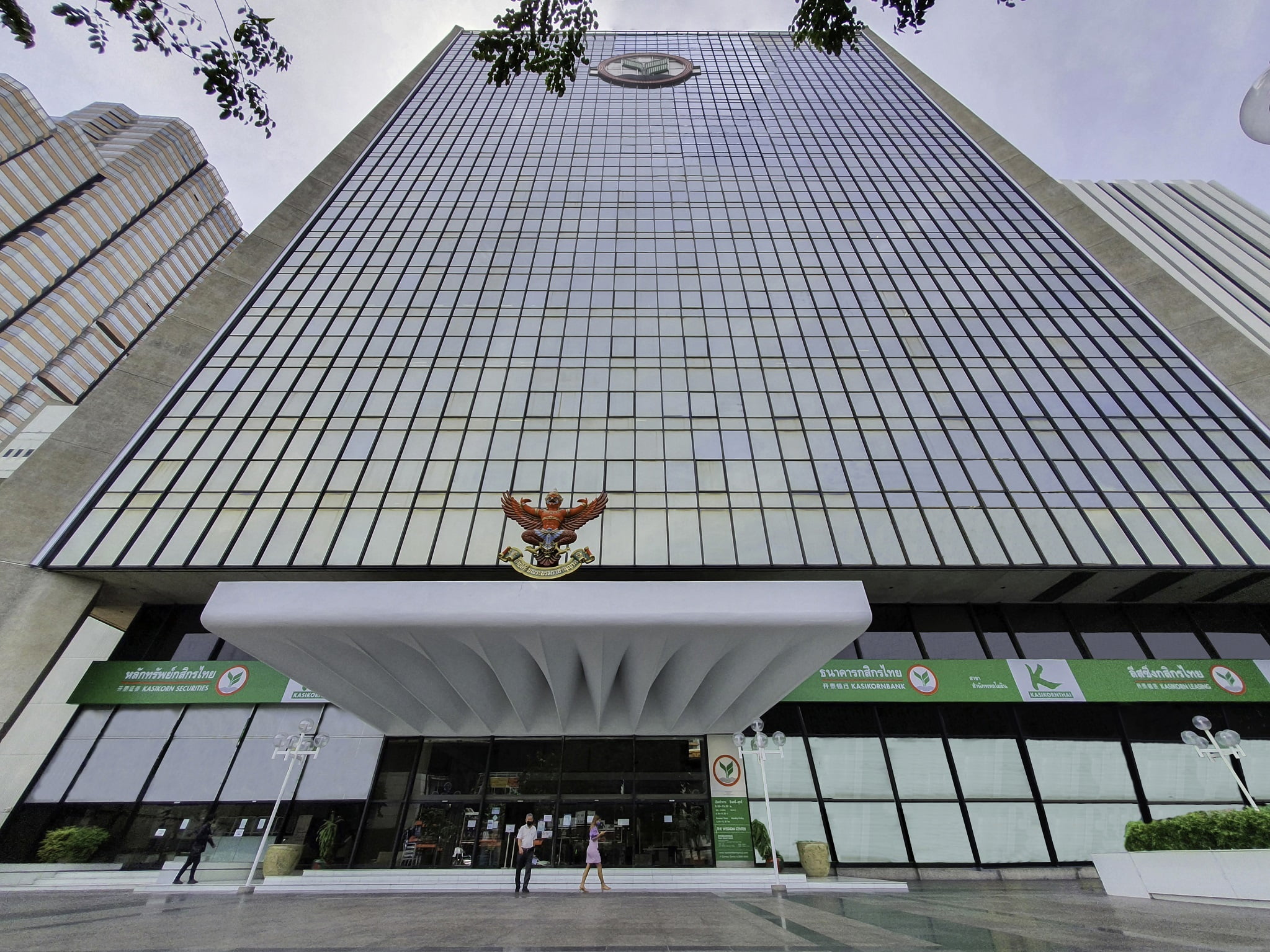 บลูมเบิร์กตีข่าว KBANK เล็งขายบลจ. KASSET วงเงิน 2 พันล้านดอลล์ : อินโฟเควสท์