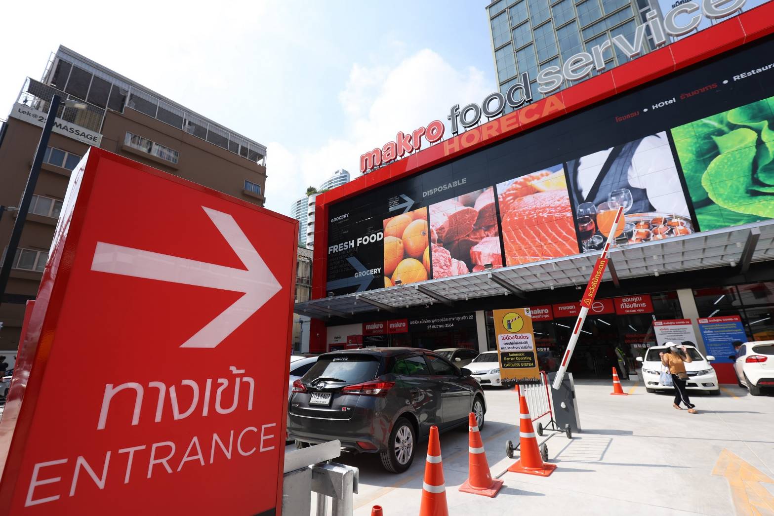 MAKRO เผยกำไร Q1/65 โตแกร่ง 18.3% เร่งต่อยอด O2O สู่ผู้นำค้าส่งค้าปลีก ...