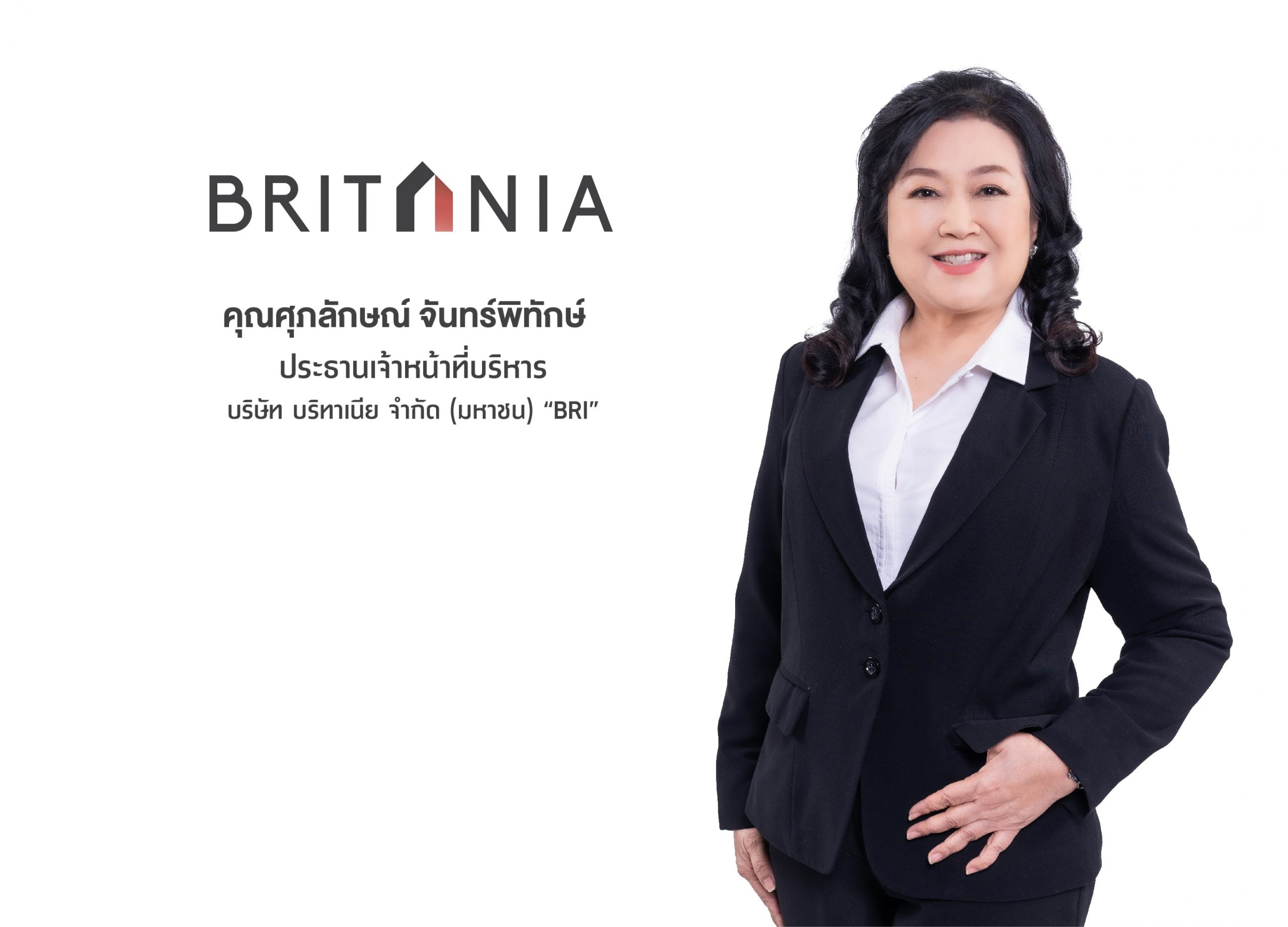 BRI กวาดยอดพรีเซล 6 เดือนแรกนิวไฮกว่า 5 พันลบ.ครึ่งหลังรุกเปิดอีก 10 ...