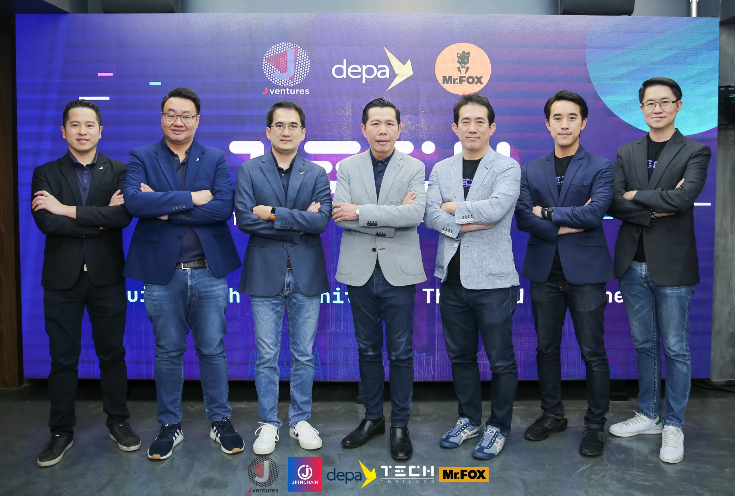 Media Talk: depa เปิดตัว Tech Thailand แพลตฟอร์มรวมคนสายเทค แก้ Pain Point เปิดทางสร้างสรรค์ ...