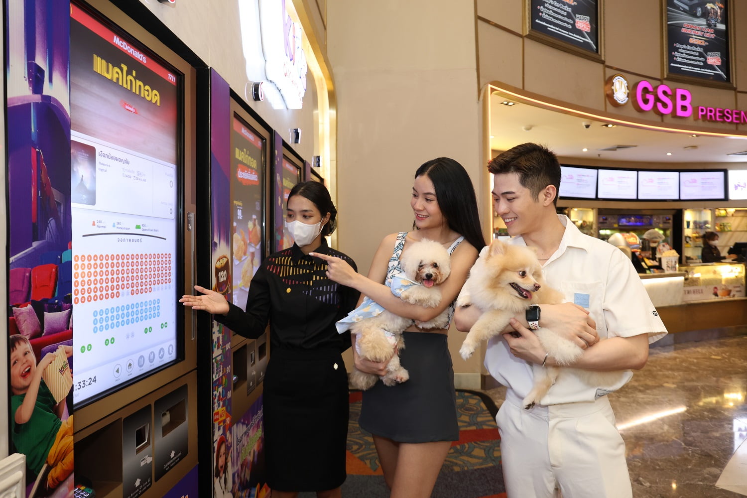 น้องหมา-น้องแมวเข้าโรงหนังได้แล้ว MAJOR-ITC เปิดตัว "i-Tail PET CINEMA ...