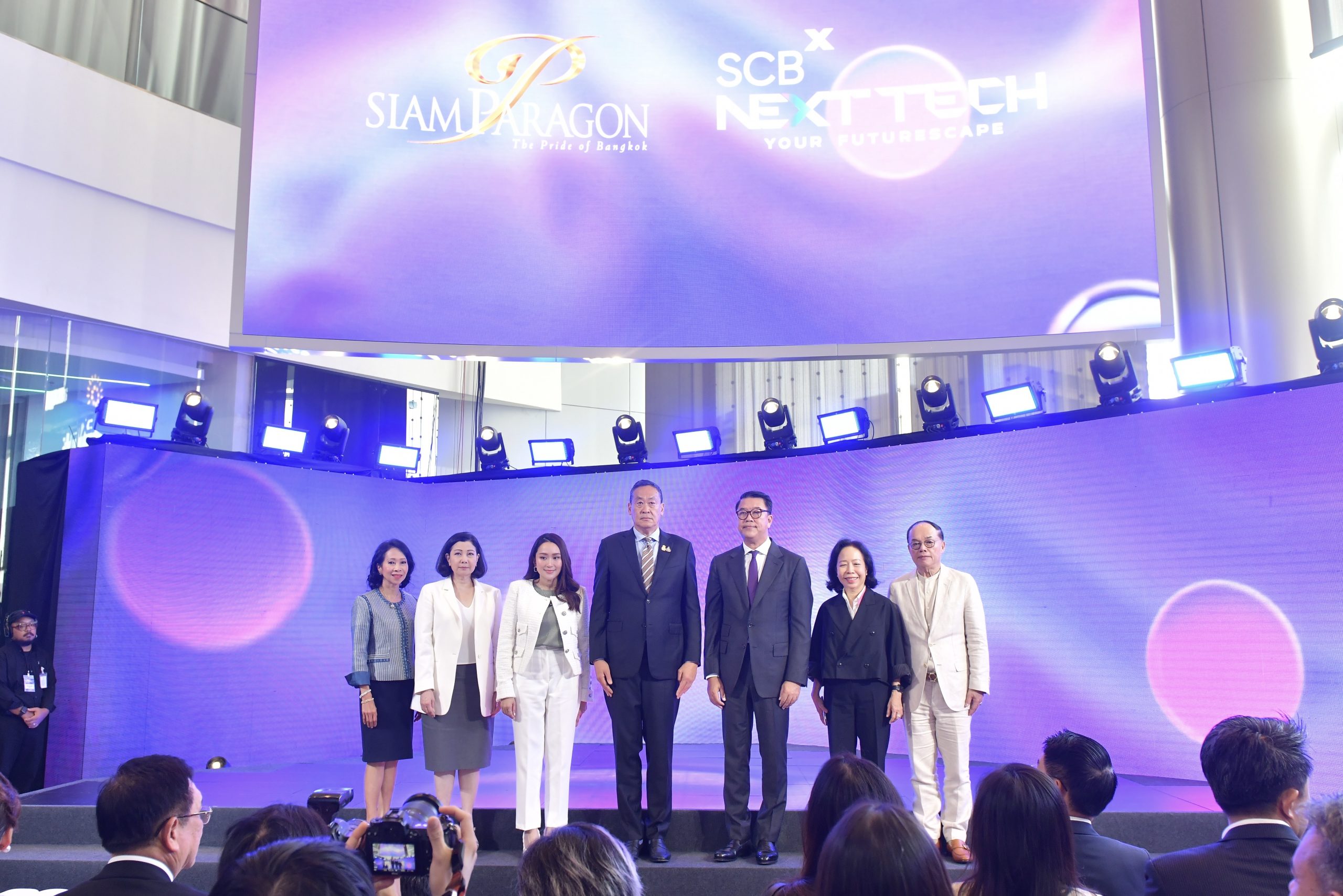 นายกฯ เปิดงาน SCBX NEXT TECH หวังขับเคลื่อนไทยสู่ Hub ด้านเทคโนโลยีและ ...