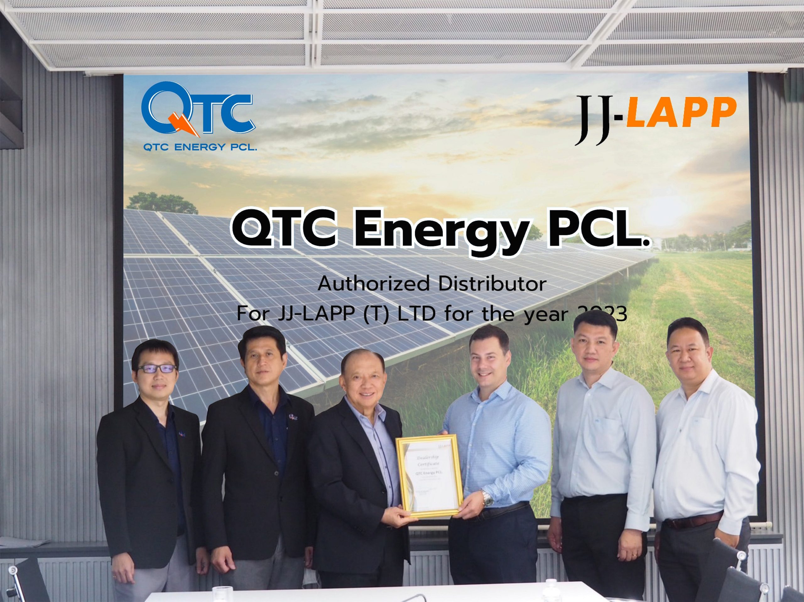QTC ผนึกพันธมิตร JJ-LAPP (T) จ่อเป็นตัวแทนจำหน่ายสายไฟ Solar cable เชื่อมต่อแผงโซลาร์ : อินโฟเควสท์