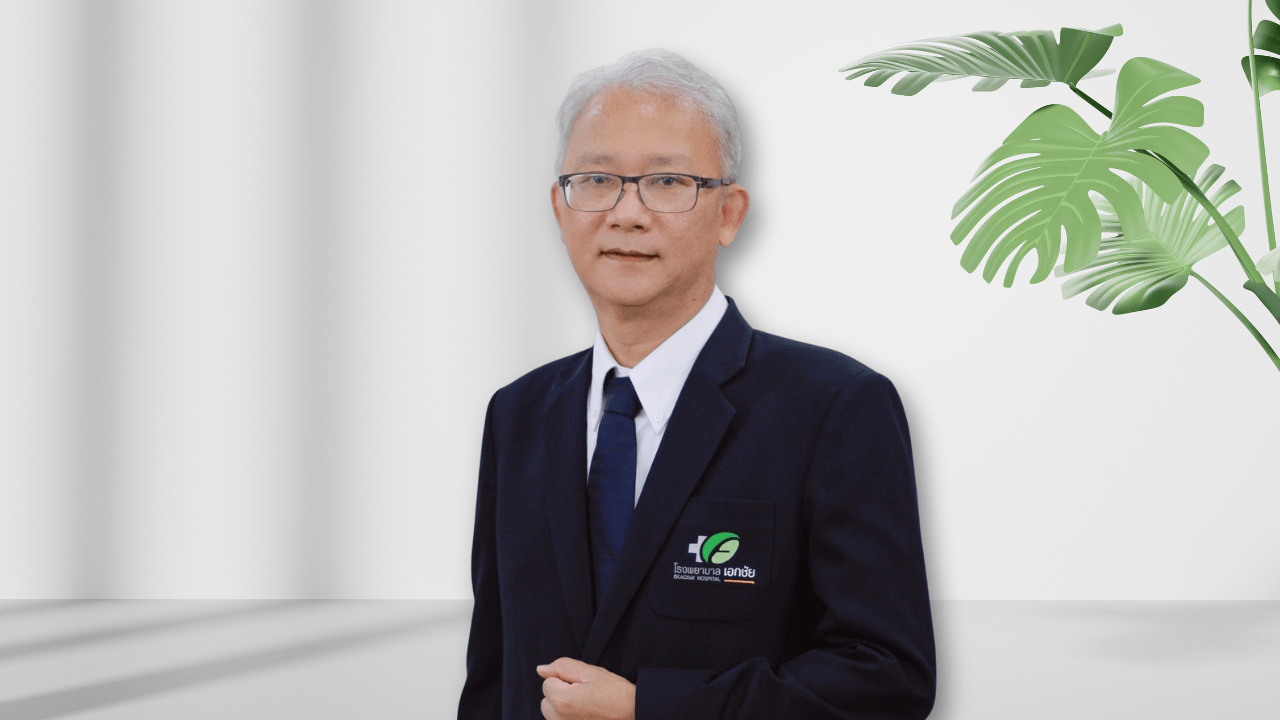 EKH ฉายภาพ Q4/66 โตเด่นอานิสงส์ไฮซีซั่น Health Care-อัตราครองเตียงพุ่ง IVF-ศูนย์การแพทย์หนุน ...