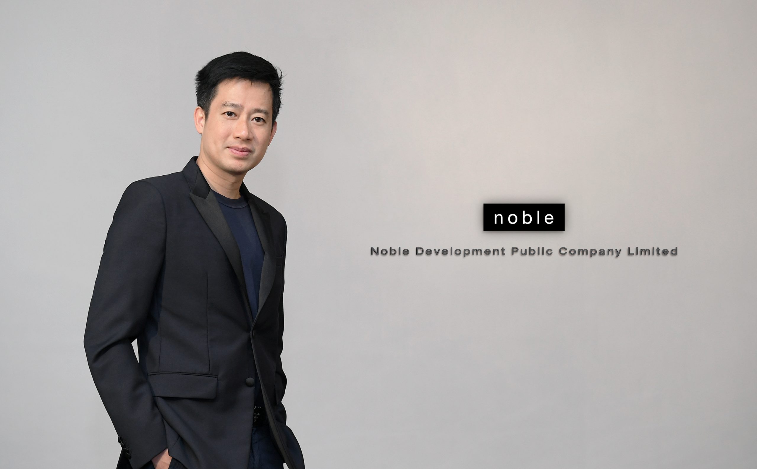 NOBLE เคาะดอกเบี้ยหุ้นกู้ 2 ชุดใหม่ 4.80% และ 5.25% คาดพร้อมขาย 18-20 ...