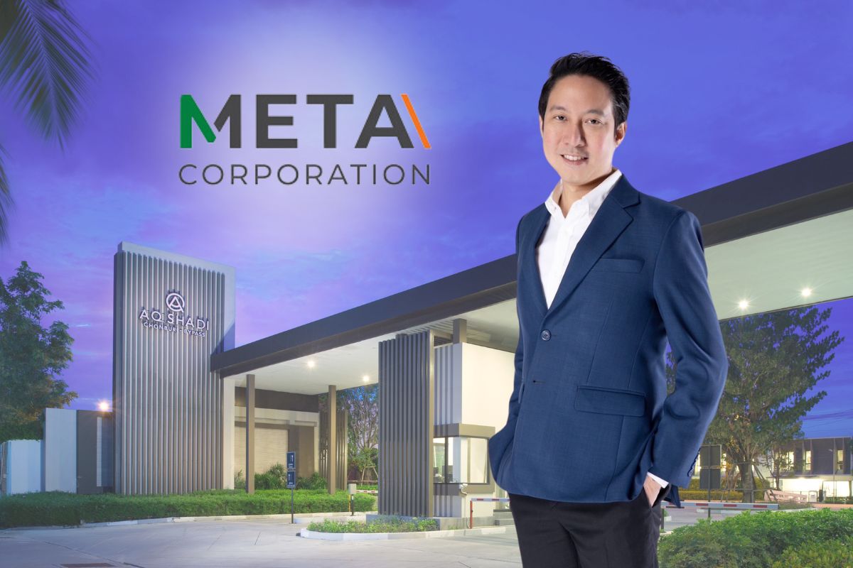 META แจกแจงจัดสรรเงิน 750 ลบ.จากขายหุ้น GEPT รองรับธุรกิจผลิตไฟฟ้า ...