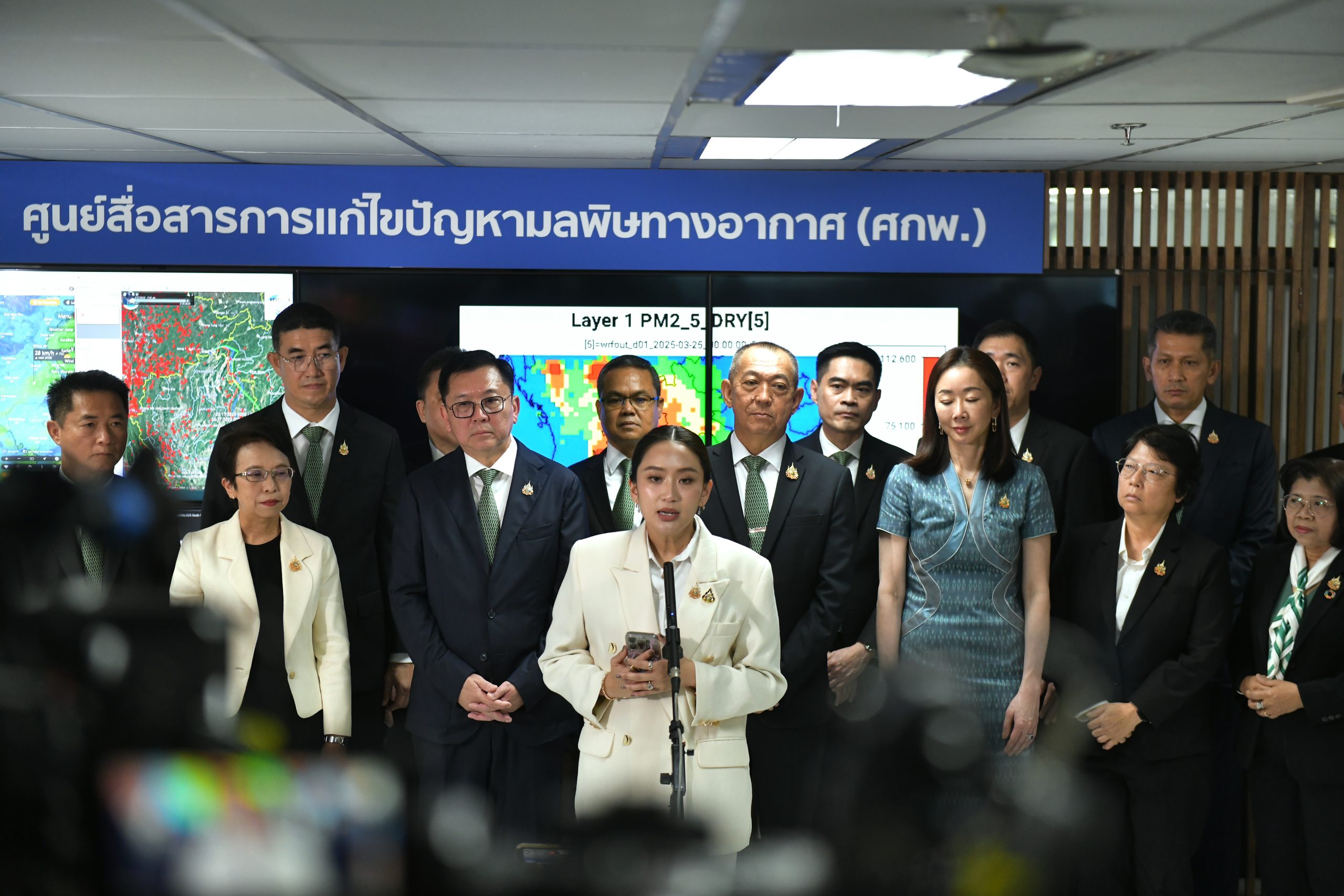 เฝ้าระวังค่าฝุ่น PM2.5 พุ่งสูงช่วง 60 วันข้างหน้า นายกฯ สั่งเตรียมรับมือ : อินโฟเควสท์