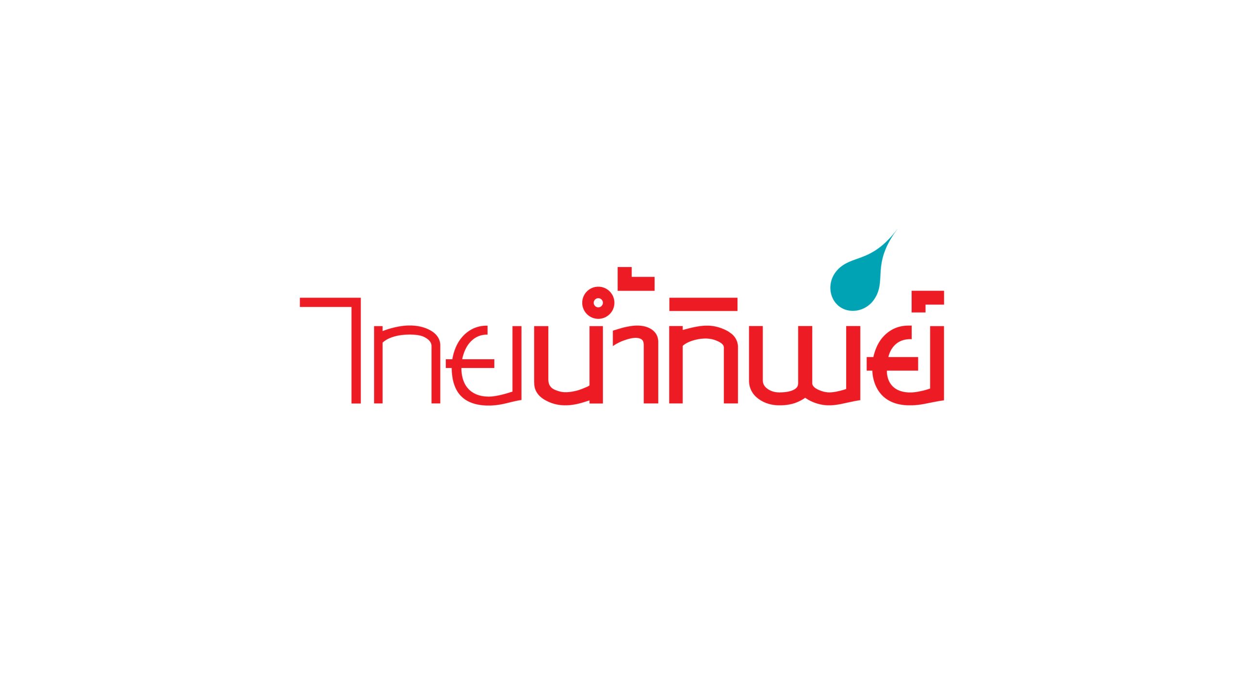 "ไทยน้ำทิพย์ คอร์ปอเรชั่น" เจ้าตลาด Coca-Cola ในไทย ยื่นไฟลิ่งขาย IPO ราว 612.45 ล้านหุ้นเข้า ...