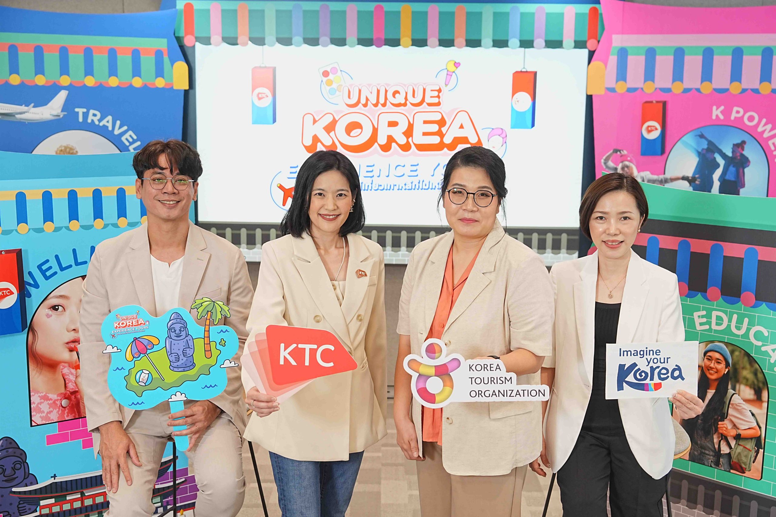 KTC เอาใจ "สายเกา" จับมือ Korea Tourism เปิดตัวแคมเปญใหม่จับเทรนด์เที่ยวเกาหลีแบบอิสระ : อินโฟเควสท์