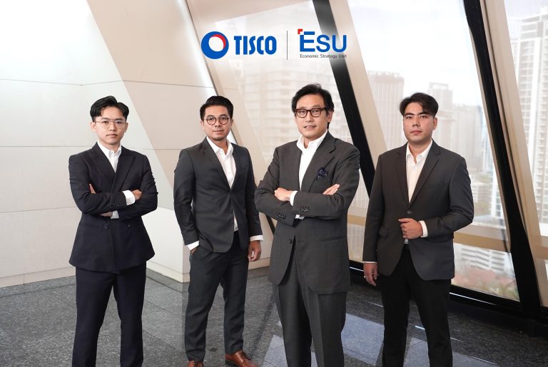 TISCO เก็งปีนี้เฟดลดดอกเบี้ยอีก 2 ครั้งรวม 0.50% รับแรงกดดันตลาดแรงงาน ...