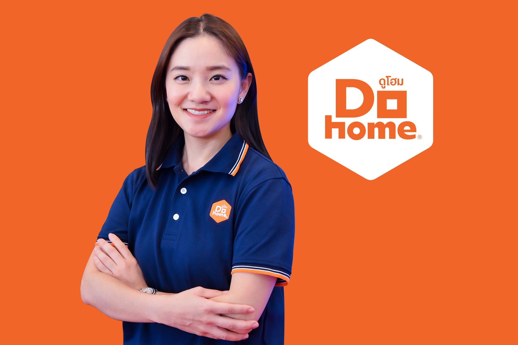 DOHOME ตั้งเป้ารายได้ปี 65 โต Double Digit ตามยอดขายสาขาเดิม-ขยายสาขา ...