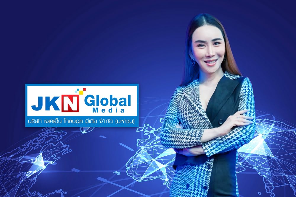 JKN ทุ่ม 1.1 พันลบ.ผุดช่อง JKN18 ขยายฐาน Commerce ดันรายได้ 3 ปีแตะ 5 ...