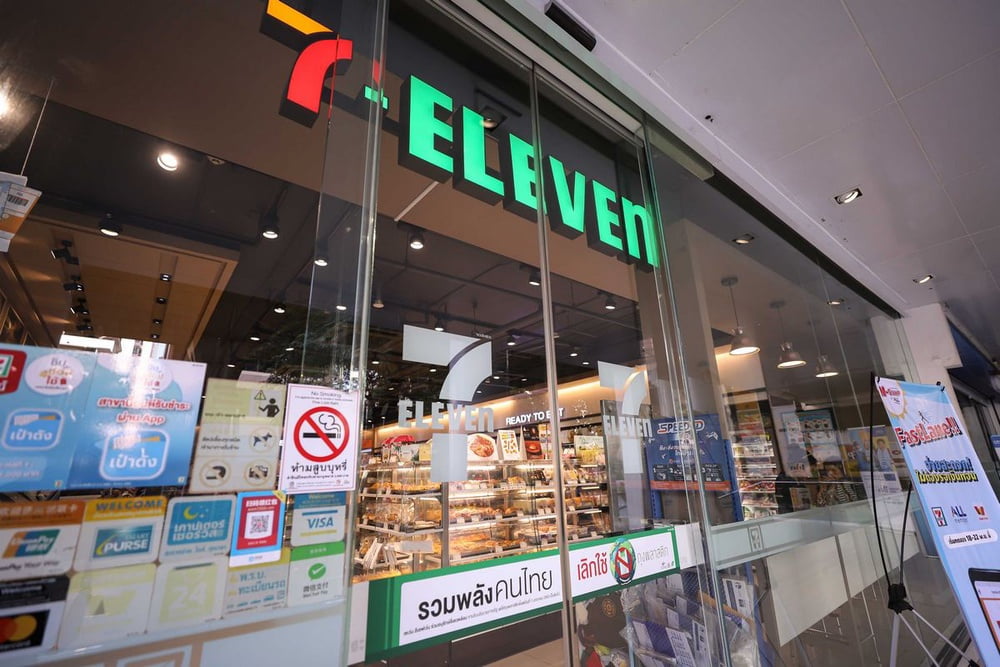 CPALL เผยแนวโน้มผลงาน Q2/64 ทรงตัวทั้ง QoQ และ YoY รับผลกระทบโควิด ...