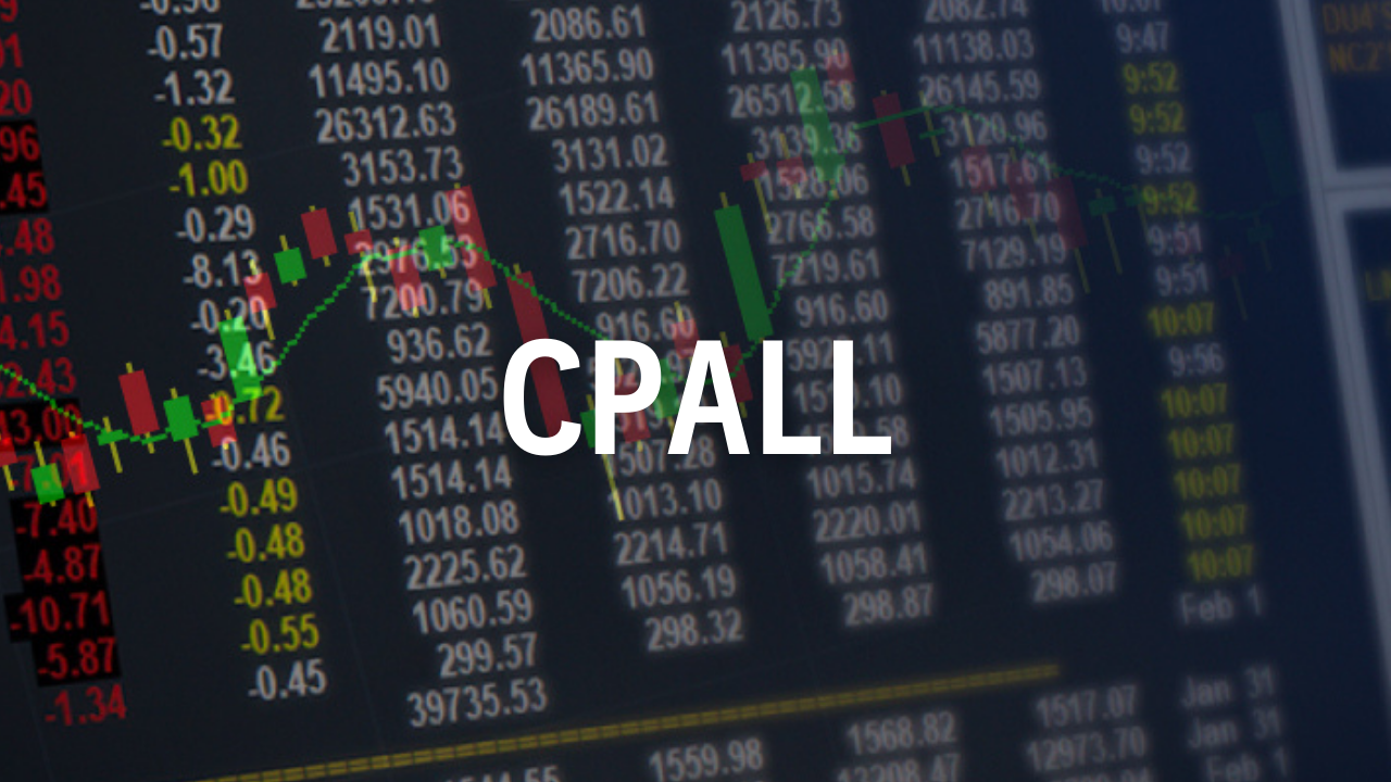 CPALL ลบ 4.53% แนวโน้มการฟื้นตัว Q2/64 ยังไม่ชัดเจนหลังกำไร Q1/64 ต่ำกว่าคาด : อินโฟเควสท์
