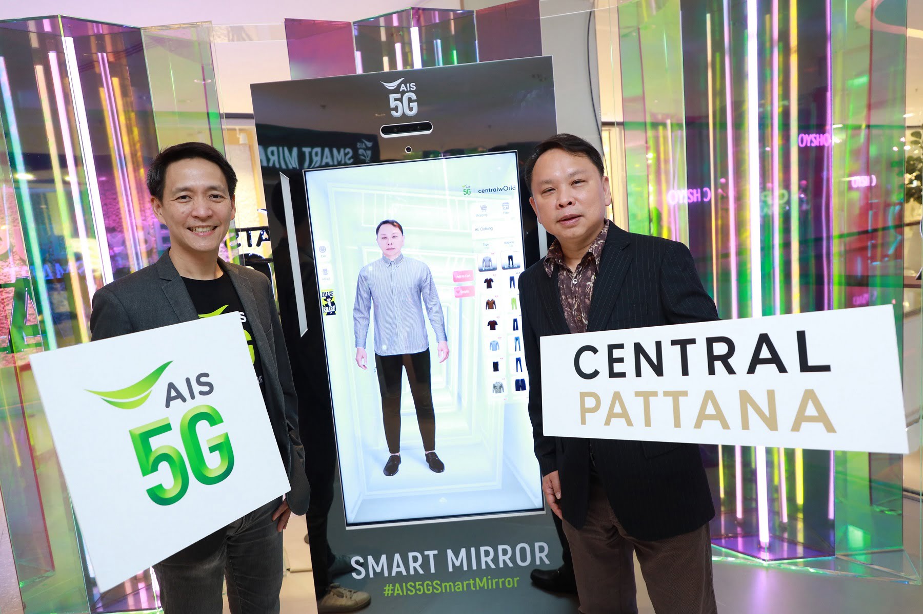 ADVANC-CPN เปิดตัว AIS 5G SMART MIRROR ลองเสื้อฟ้าเสมือนจริงผ่าน 5G : อินโฟเควสท์