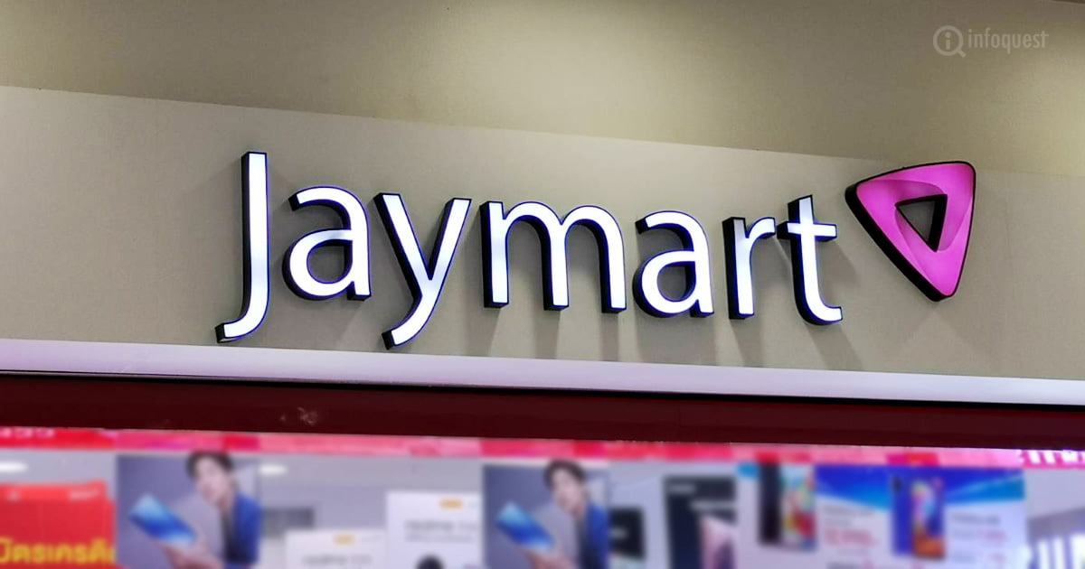 JMART เปิดร้านใหม่ SIAMSANDBOX หนุนกลุ่ม Gadget มั่นใจยอดขายปีนี้โตตามเป้า : อินโฟเควสท์