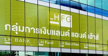 LHFG กางแผนปี 65 ชูศักยภาพ Digital Banking ผนึก CTBC,เป้าสินเชื่อโต 6-7% : อินโฟเควสท์