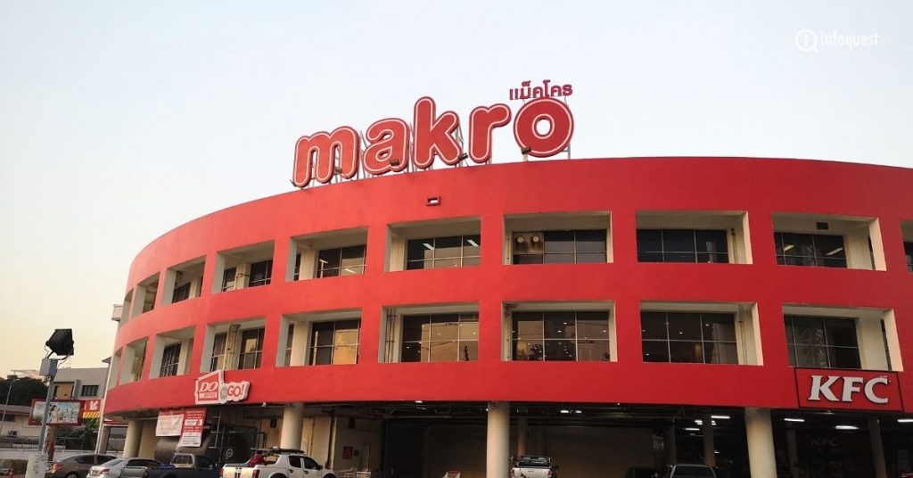 MAKRO เปลี่ยนชื่อเป็น "ซีพี แอ็กซ์ตร้า" ชื่อย่อ CPAXT : อินโฟเควสท์