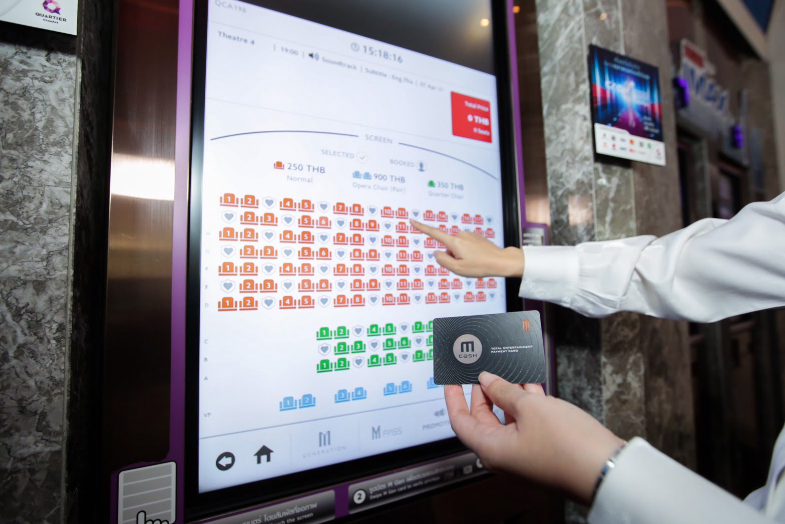 MAJOR เปิดโมเดล CASHLESS CINEMA รับ New Normal ตั้งเป้าครบทุกสาขาในปี ...