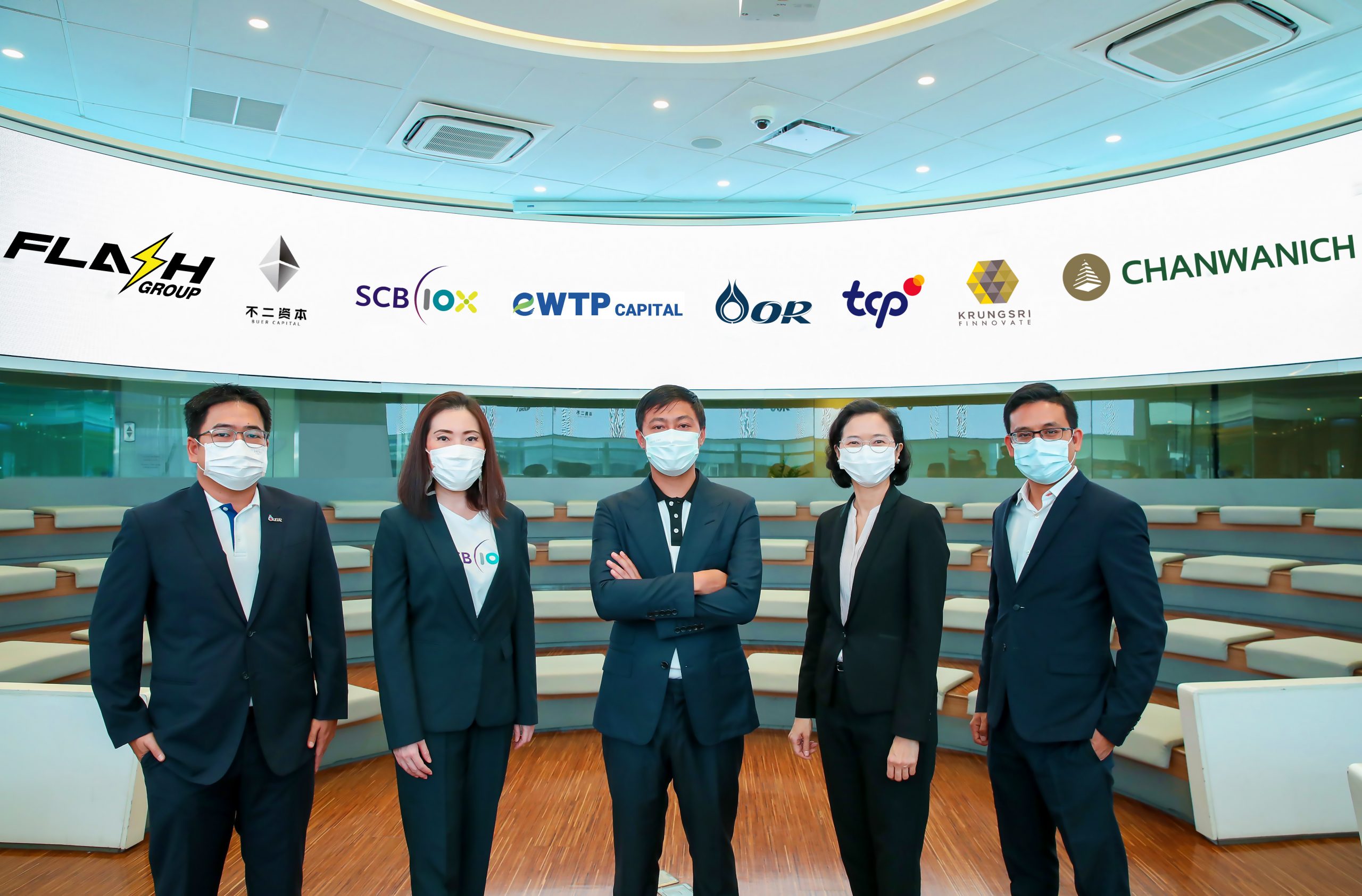 Flash Group ปิดดีลระดมทุนรอบซีรีย์ D+ และซีรีย์ E กว่า 4.7 พันลบ.ดึง SCB 10X ร่วม : อินโฟเควสท์