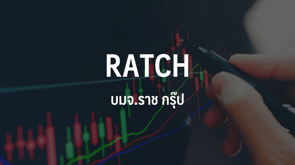 RATCH ปิดดีลซื้อหุ้น Nexif Energy 605 ล้านเหรียญ ผนึกกำลังธุรกิจ ...