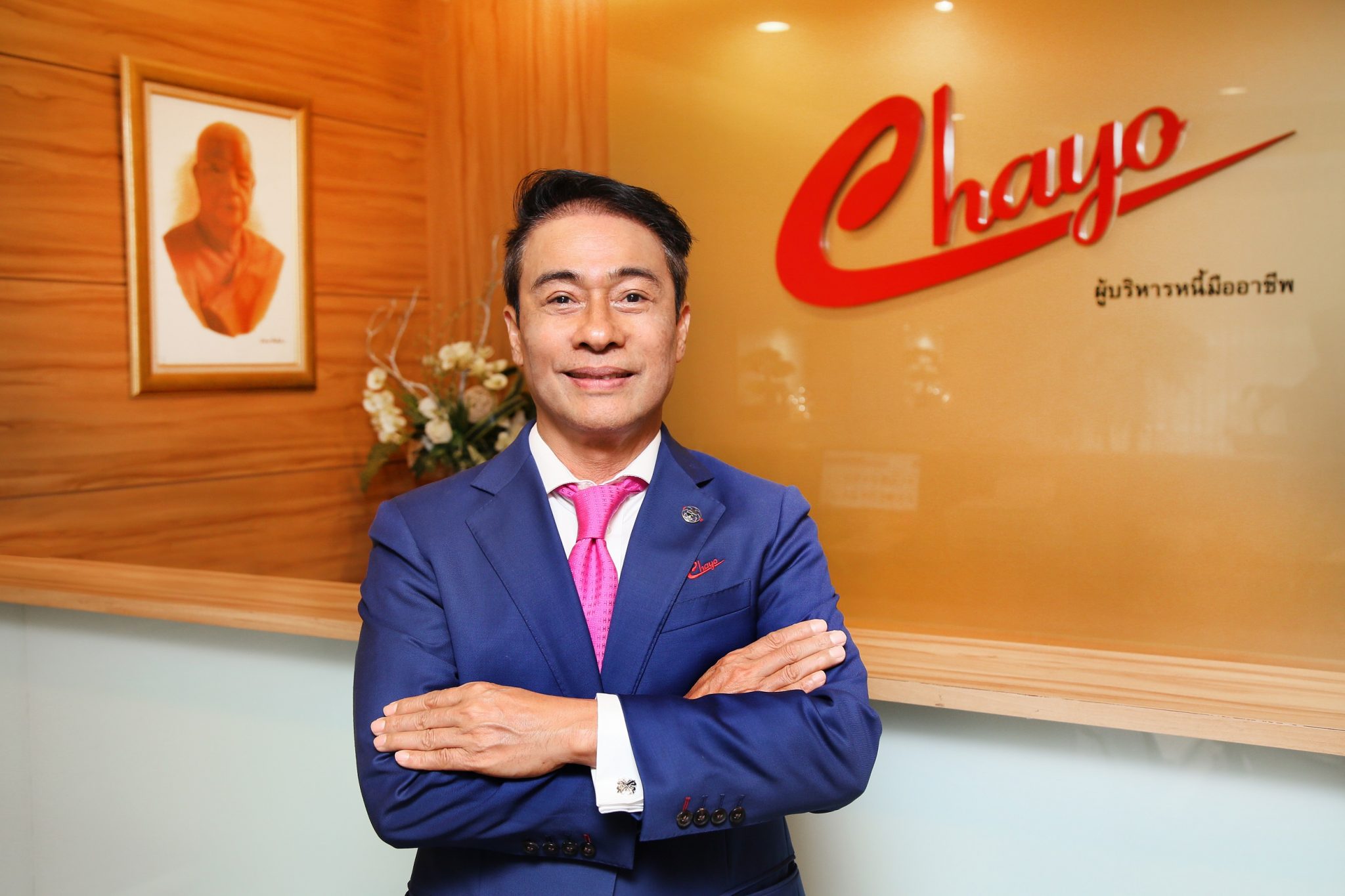 CHAYO's profit in Q1/2023 New High breaks a new record with growth of over 55%. Debt purchase ...