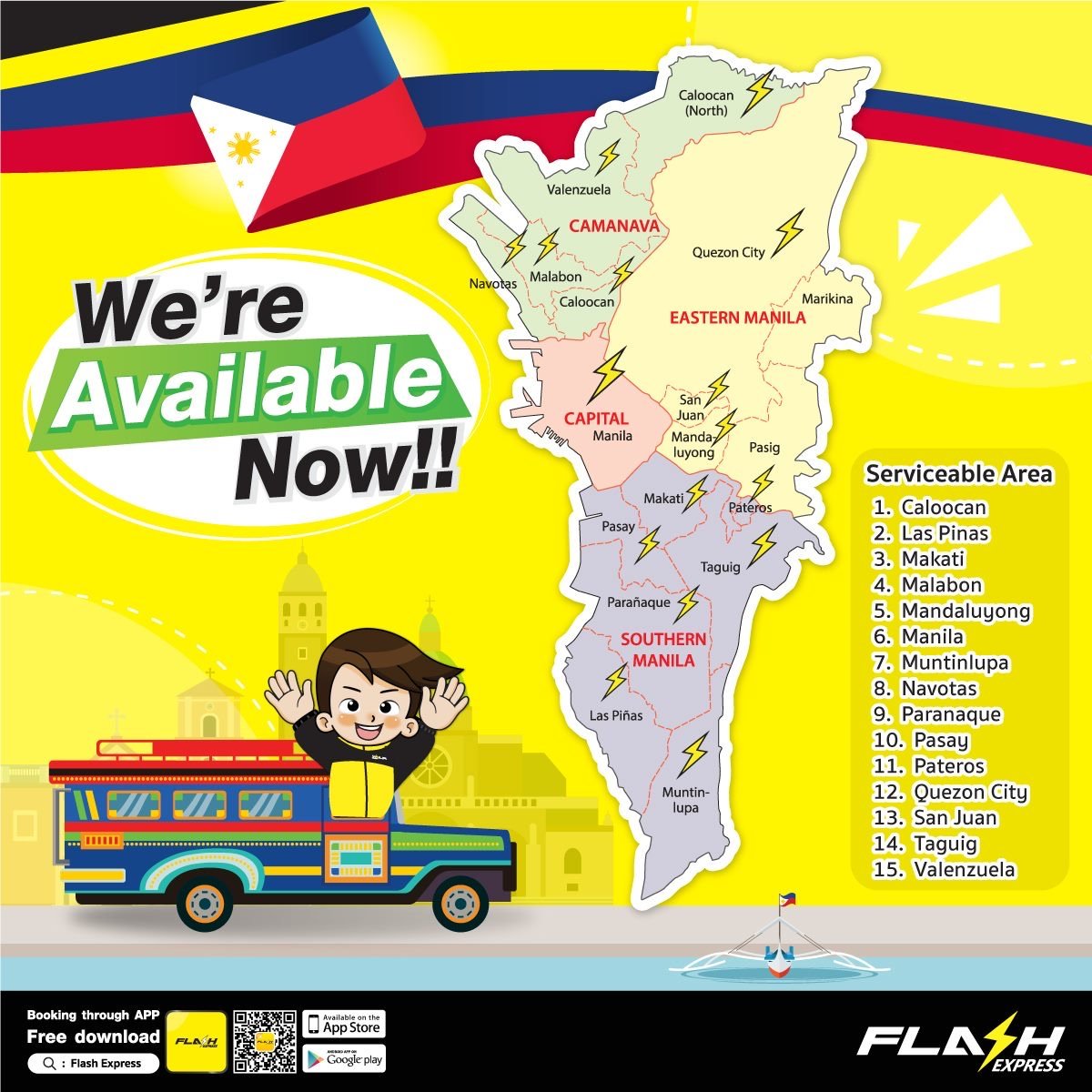 Flash Express ขยายธุรกิจให้บริการขนส่งครบวงจร ลุยเปิดตัว "แฟลช ...