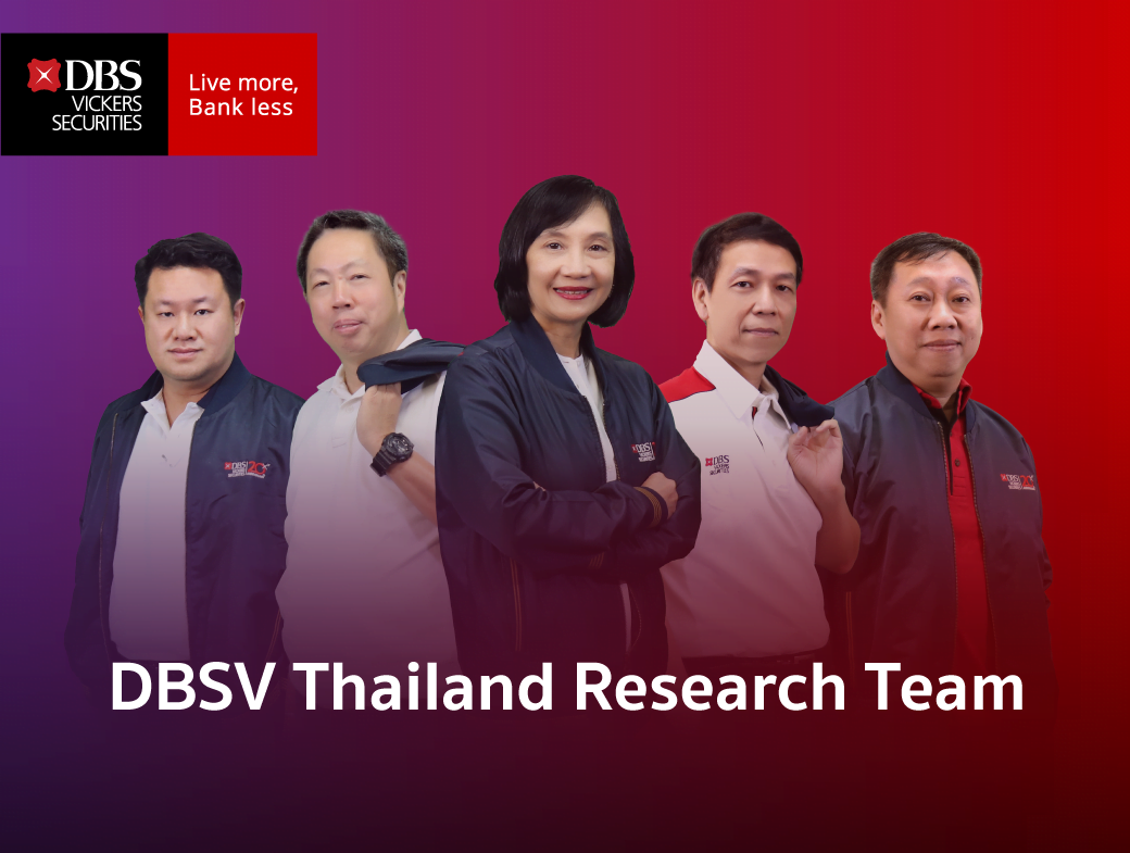 DBSV ให้เป้า SET ปีนี้แตะ 1,800 รับผลดีรัฐกระตุ้นเศรษฐกิจ-โอมิครอนไม่ ...