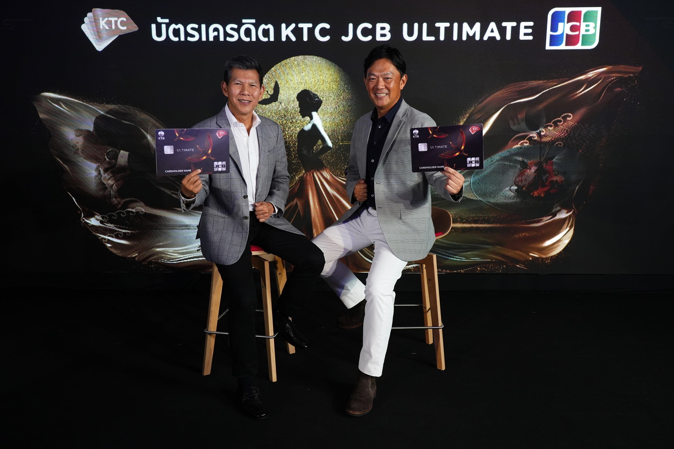 KTC เปิดตัวบัตรเคทีซี เจซีบี อัลติเมท เจาะกลุ่มพรีเมียมดันยอดบัตรใหม่ ...