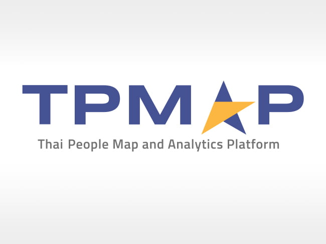 รัฐบาลเร่งแก้ปัญหาความยากจน ให้มท.จัดเก็บข้อมูลเข้าระบบ TPMAP : อินโฟเควสท์
