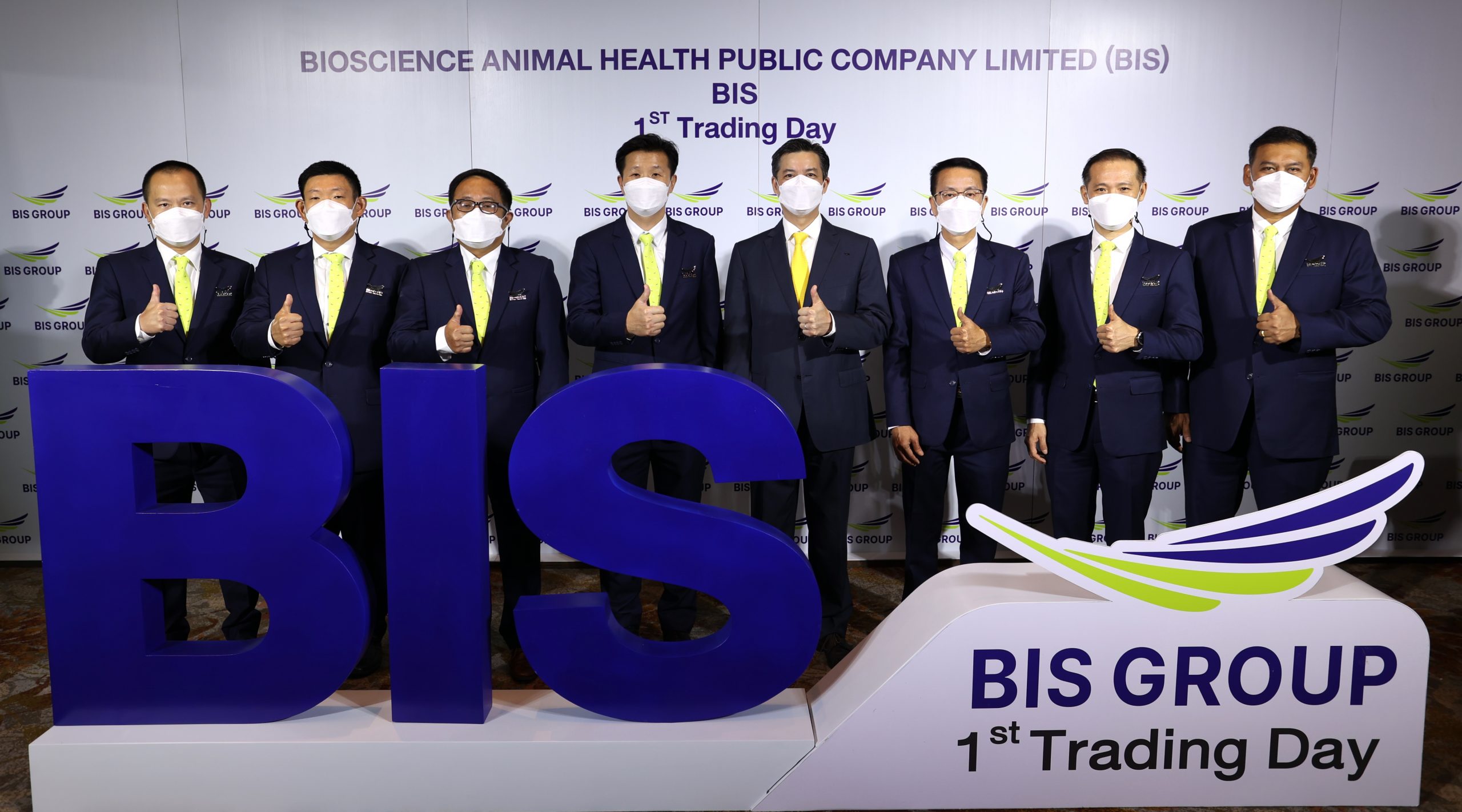 BIS ปิดเทรดวันแรก 8.90 บาท สูงขึ้น 48.33% จาก IPO : อินโฟเควสท์