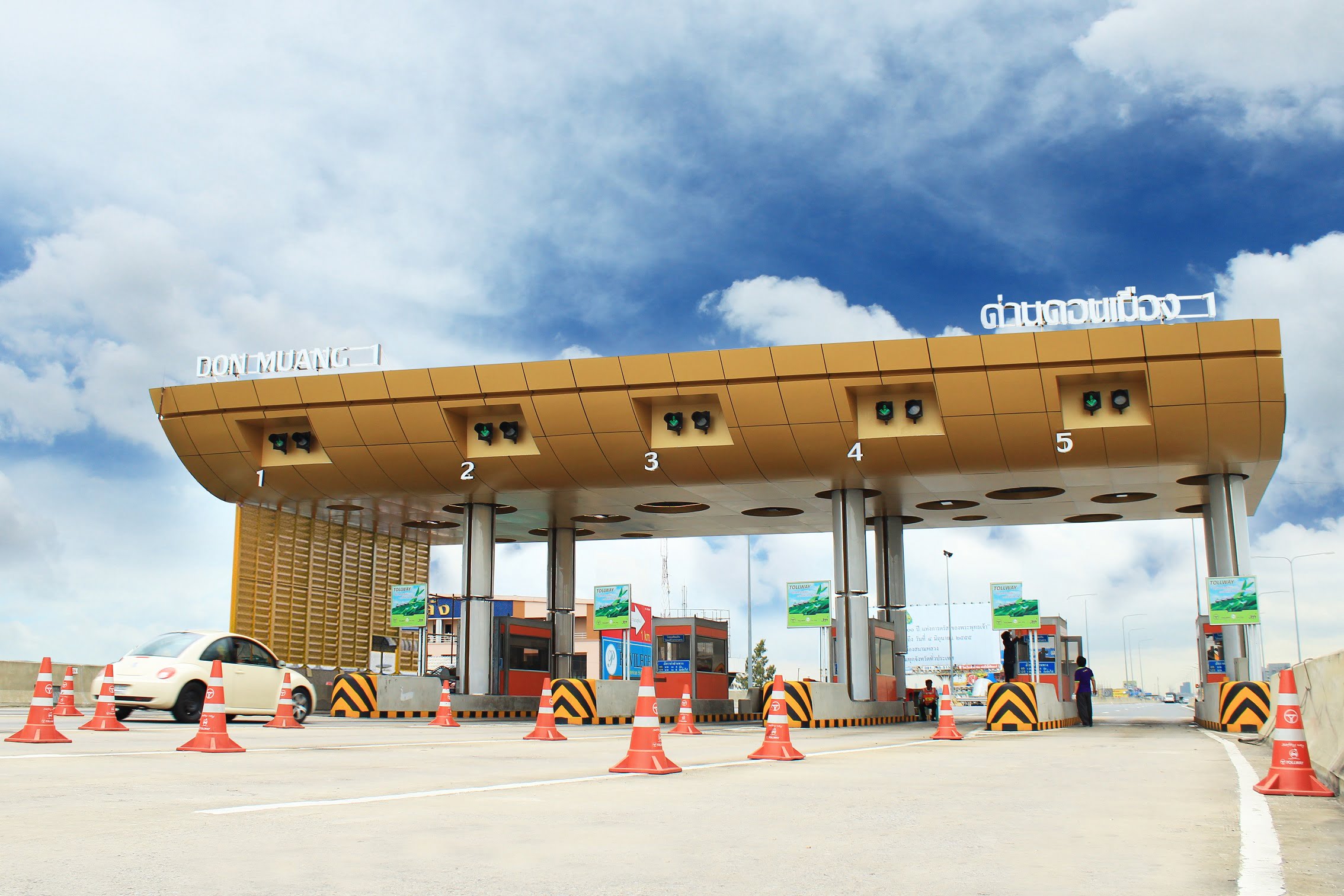 DMT มั่นใจปีนี้โตทะลุ 30% ส่งซิก Q4/66 สดใสเข้าไฮซีซั่นหนุนปริมาณจราจรพุ่ง : อินโฟเควสท์