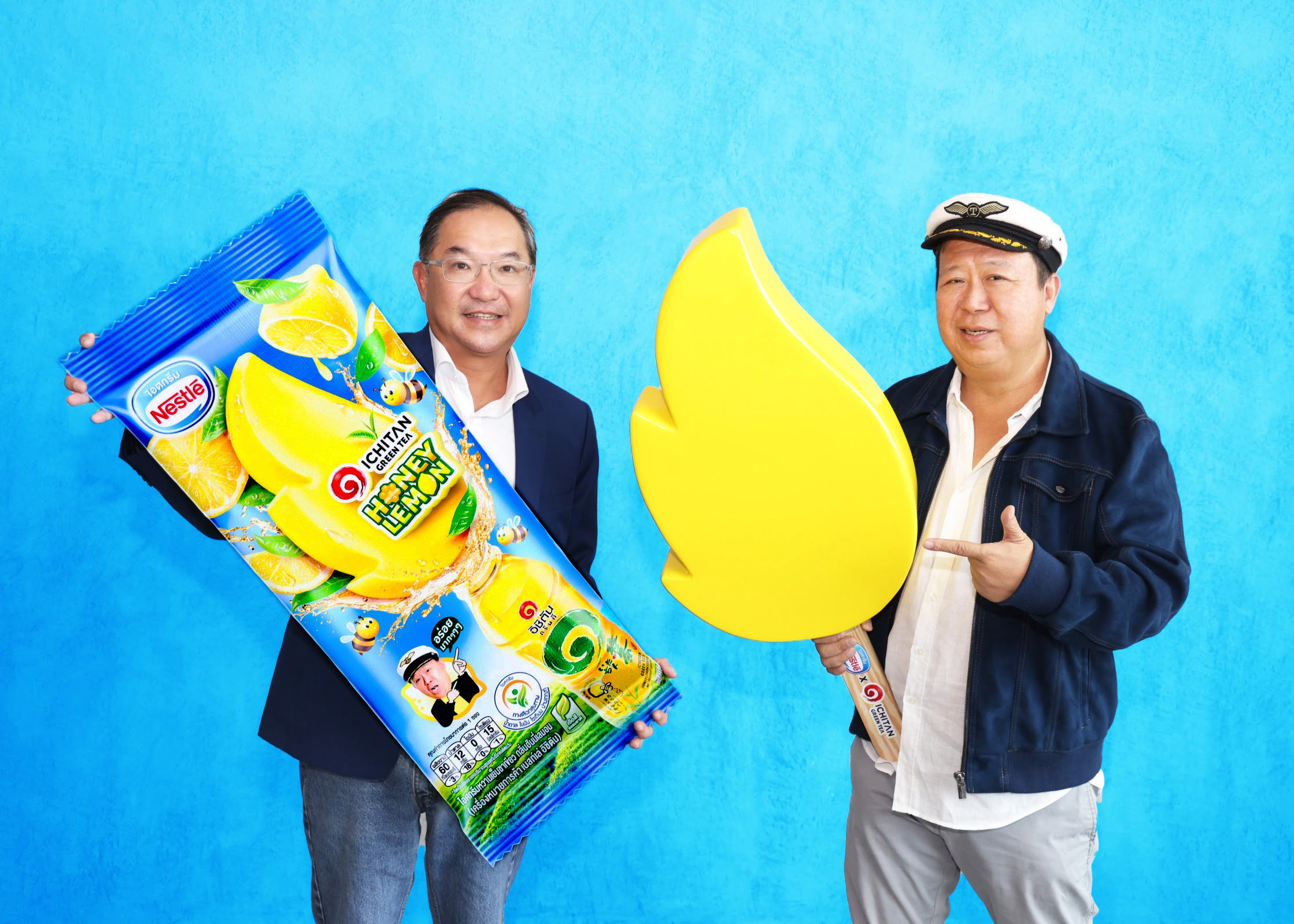 ICHI X เนสท์เล่ เปิดตัว "ไอศกรีม เนสท์เล่ อิชิตัน ชาเขียว ฮันนี่เลมอน" : อินโฟเควสท์
