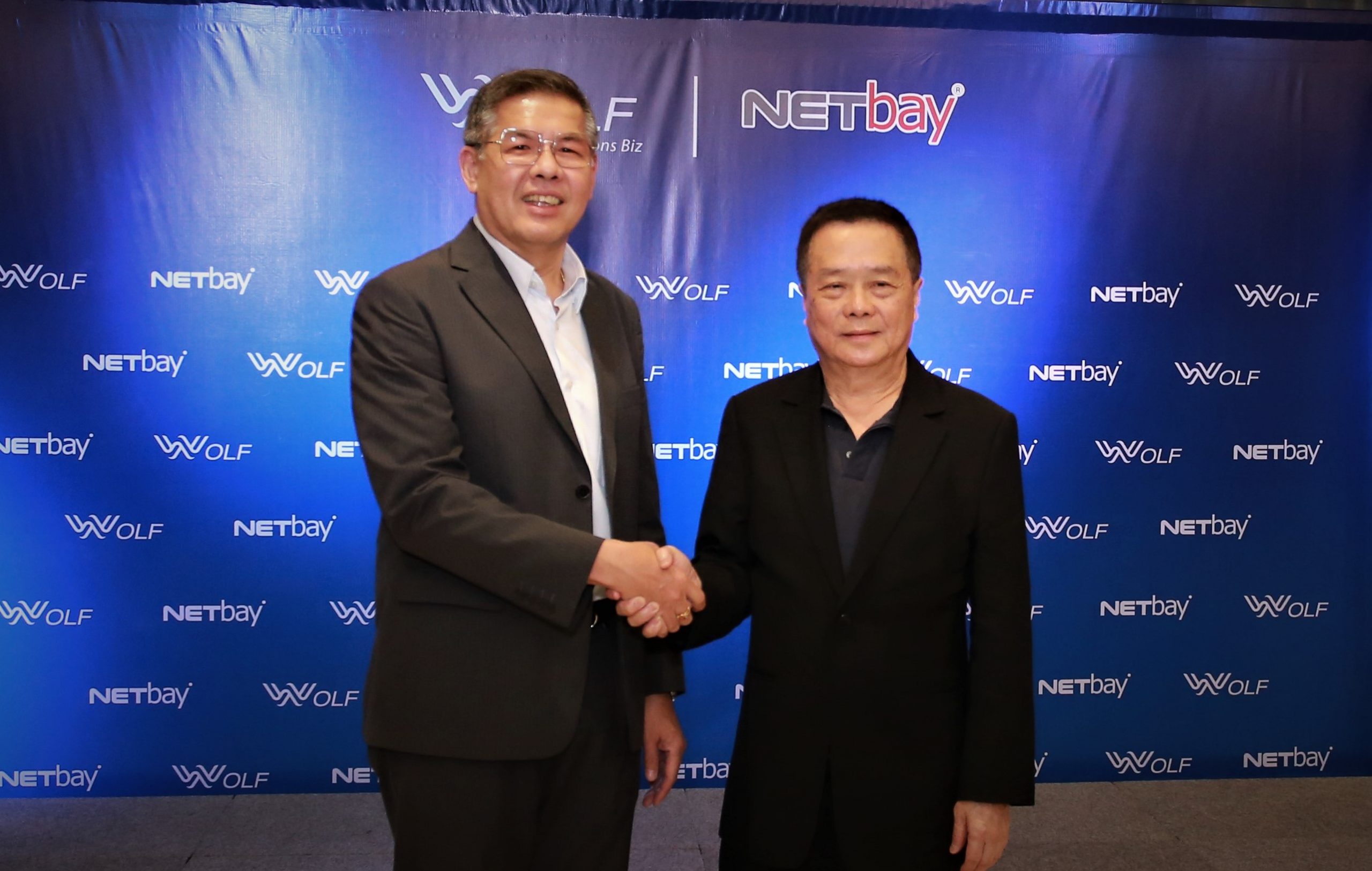 NETBAY เป้าปี 65 รายได้โต 10-15% จับมือ "เทคคอนส์บิส" พัฒนาบริการ-ดัน ...