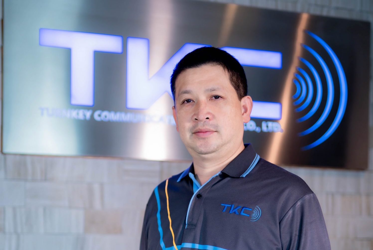 TKC จับมือ "อีซี เคาน์ซิล" ตั้งศูนย์ปฏิบัติความปลอดภัยทางไซเบอร์มั่นใจ ...