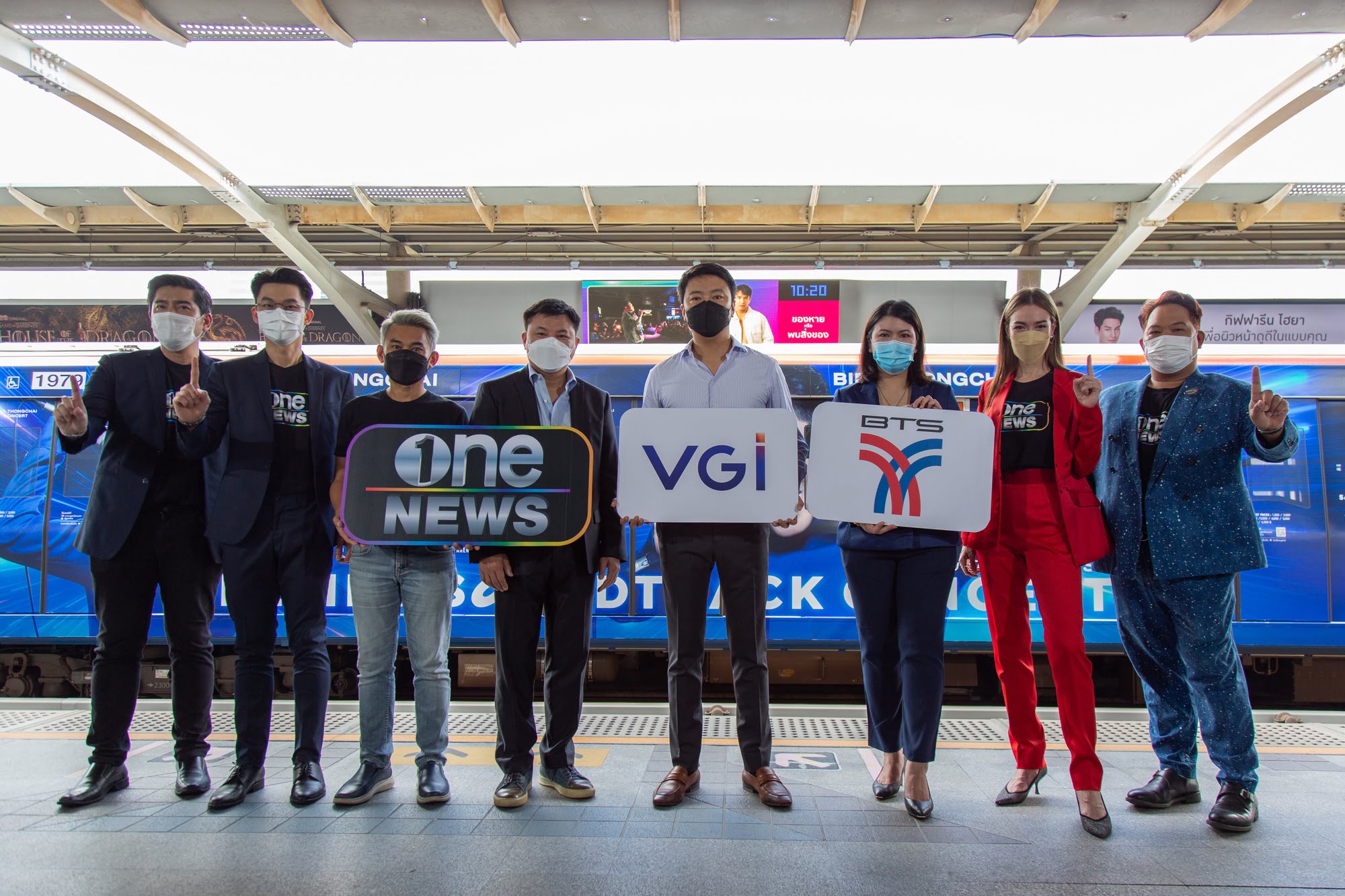 VGI จับมือ "one news" ยกข่าวขึ้นจอกว่า 3,500 จอทั่วกทม.-ปริมณฑล : อินโฟ ...