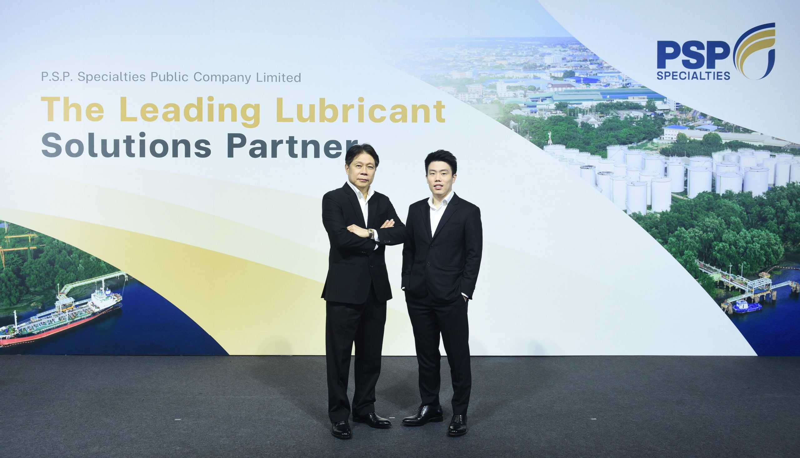 PSP โชว์ศักยภาพครอบคลุมห่วงโซ่อุปทานอุตฯผลิตภัณฑ์หล่อลื่นครบวงจรในอาเซียน : อินโฟเควสท์