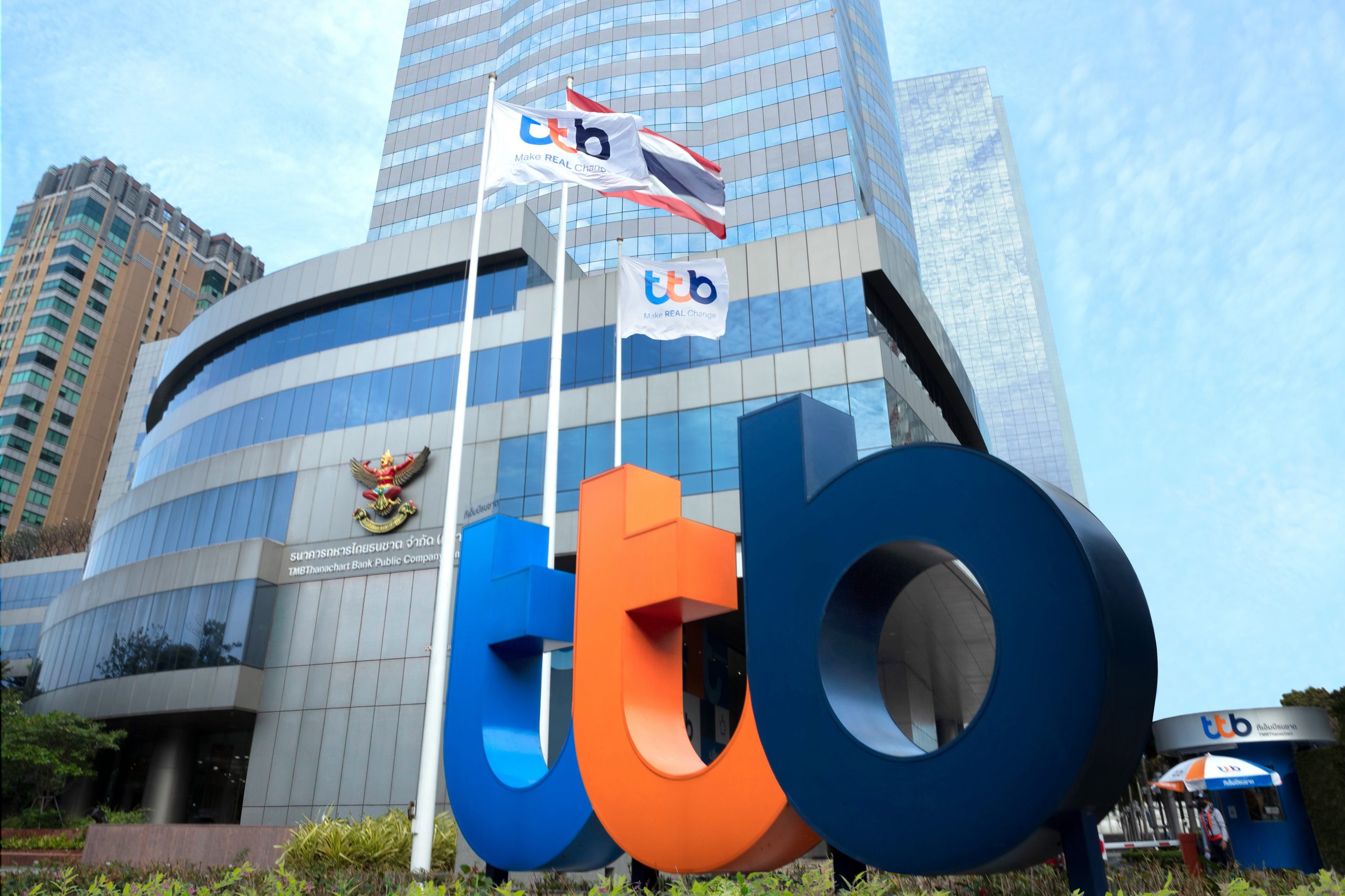 TTB ออกมาตรการ "ตั้งหลัก" ช่วยลูกค้ารายย่อย-ธุรกิจที่ได้รับผลกระทบน้ำท่วม : อินโฟเควสท์