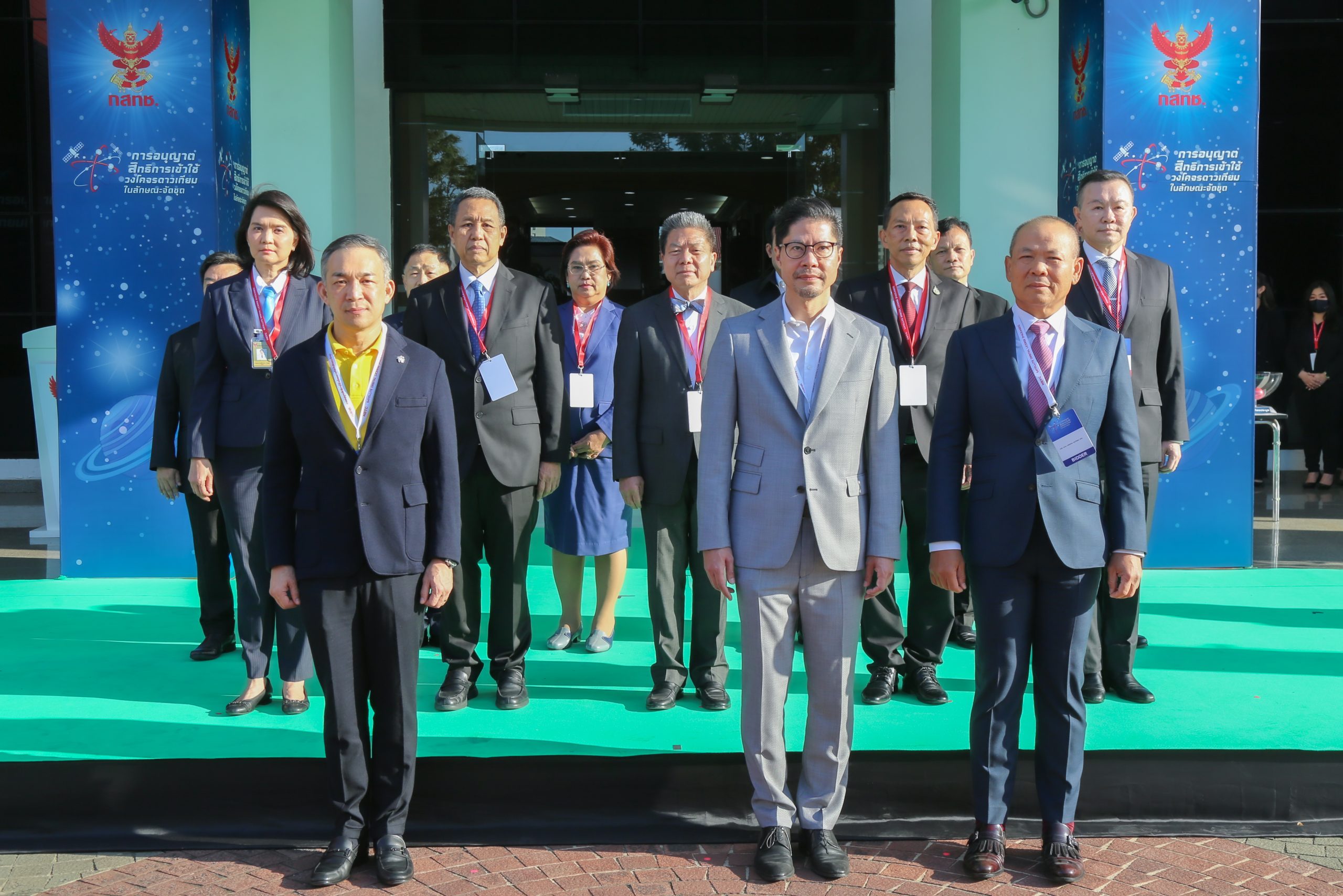 THCOM คว้าใบอนุญาตดาวเทียม 2 ชุด 78.5E และ 119.5E จ่าย 797.4 ลบ. : อินโฟเควสท์