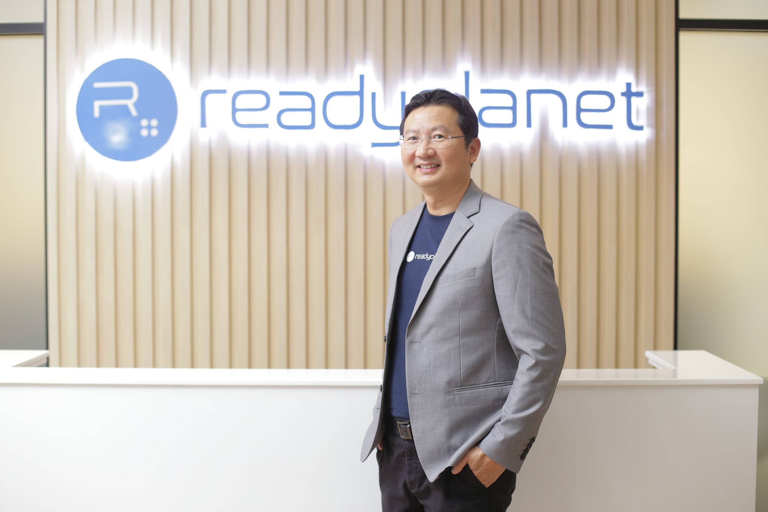 READY มั่นใจรายได้ปีนี้โต ชู Readyplanet All-in-One Platform เป็น Key Success : อินโฟเควสท์