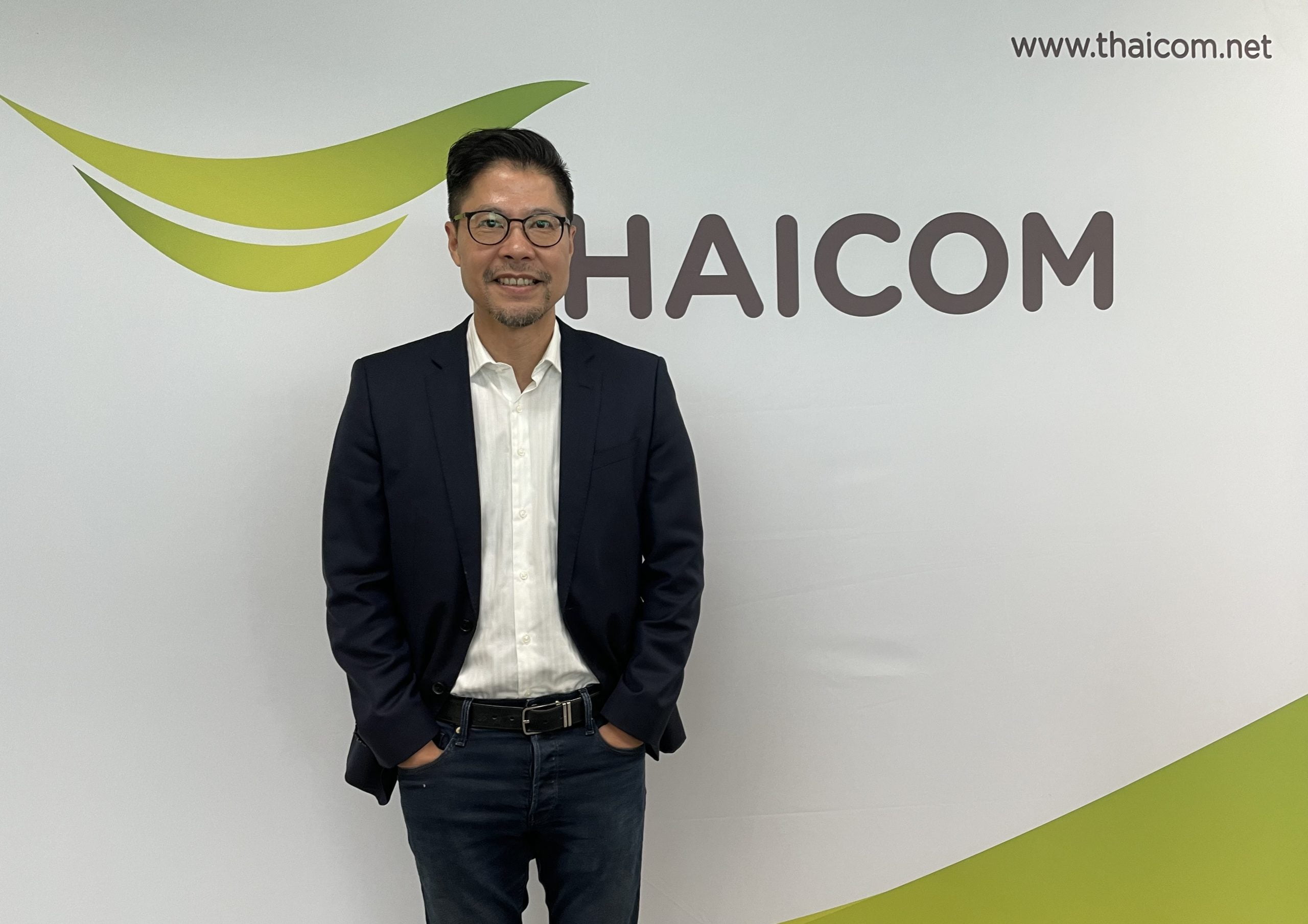 THCOM ปักธงรายได้ปี 66-67 โตเฉลี่ย 10% ก่อนพุ่งก้าวกระโดดปี 70 รับดาวเทียมใหม่โต 3 เท่า : อินโฟ ...