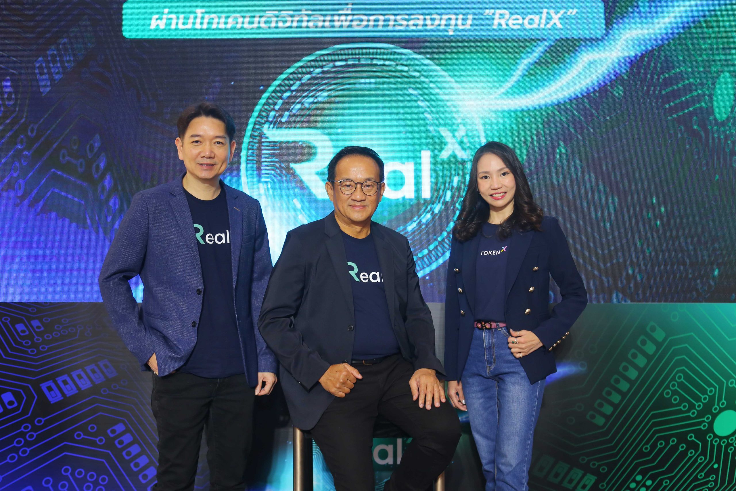 โทเคน RealX เคาะฤกษ์เปิดขาย 12-23 มิ.ย.ที่ 182 บาทชูการันตี Yield เล็งเทรดปลายก.ค. : อินโฟเควสท์