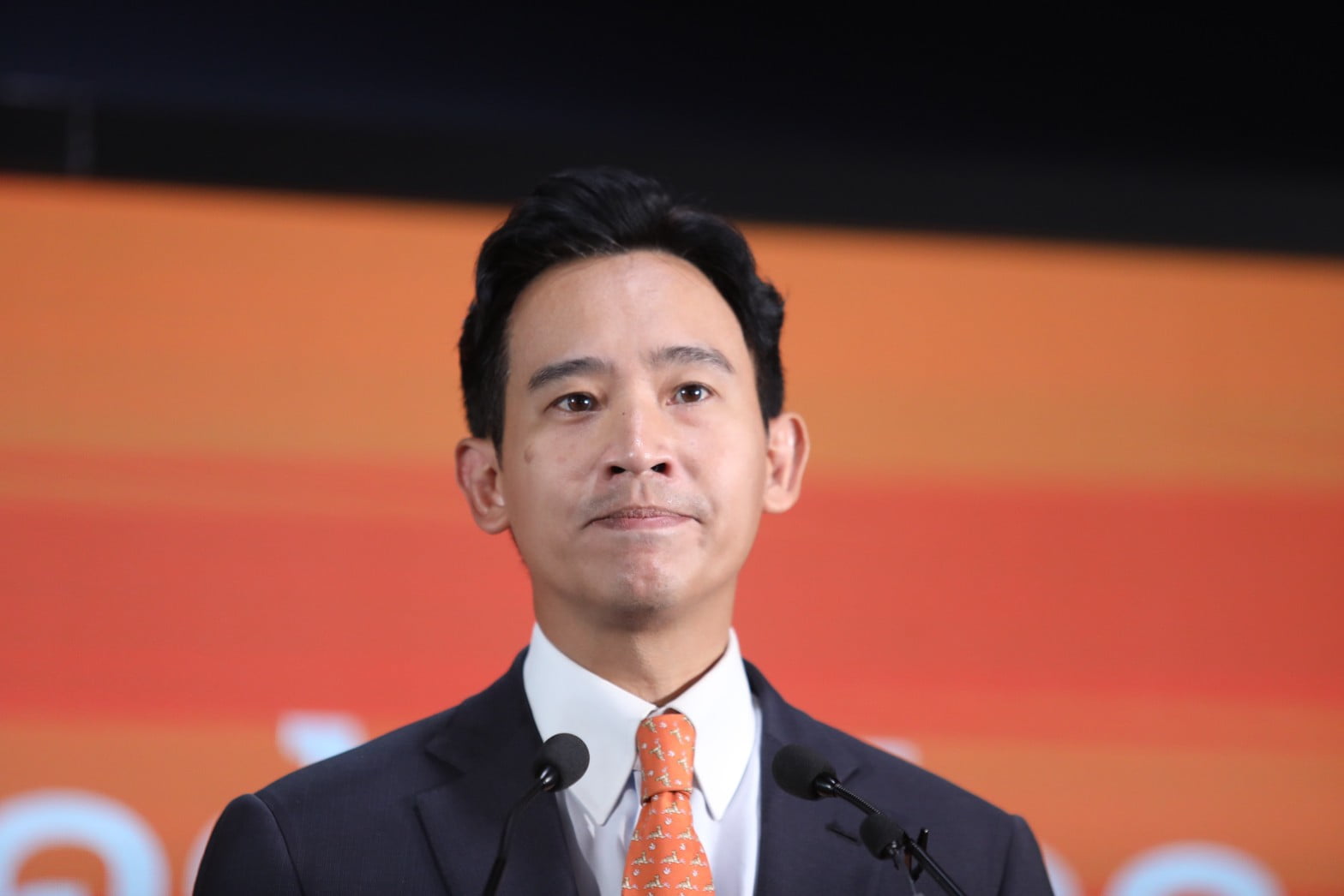 "พิธา" รวยลดลงกว่า 40 ล้าน แจงบัญชีคริปโทฯ BTC-ETH-BNB-ADA แจงยิบเสื้อ ...