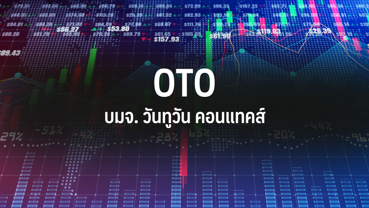 SET opens OTO stock information during 12-21 June, concentrated trading : InfoQuest – Archyde