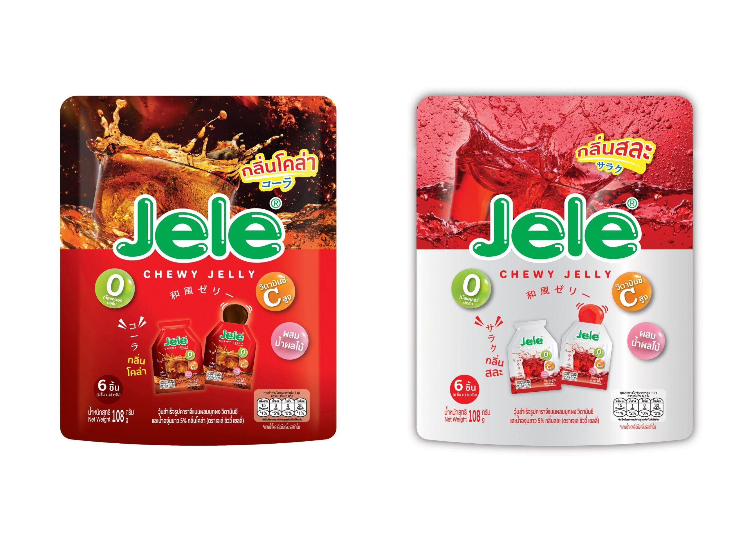 SNNP แตกไลน์กลุ่มเยลลี่ "เมจิก ฟาร์มเฟรช" และ "Jele Chewy" 4 รสชาติใหม่ ...