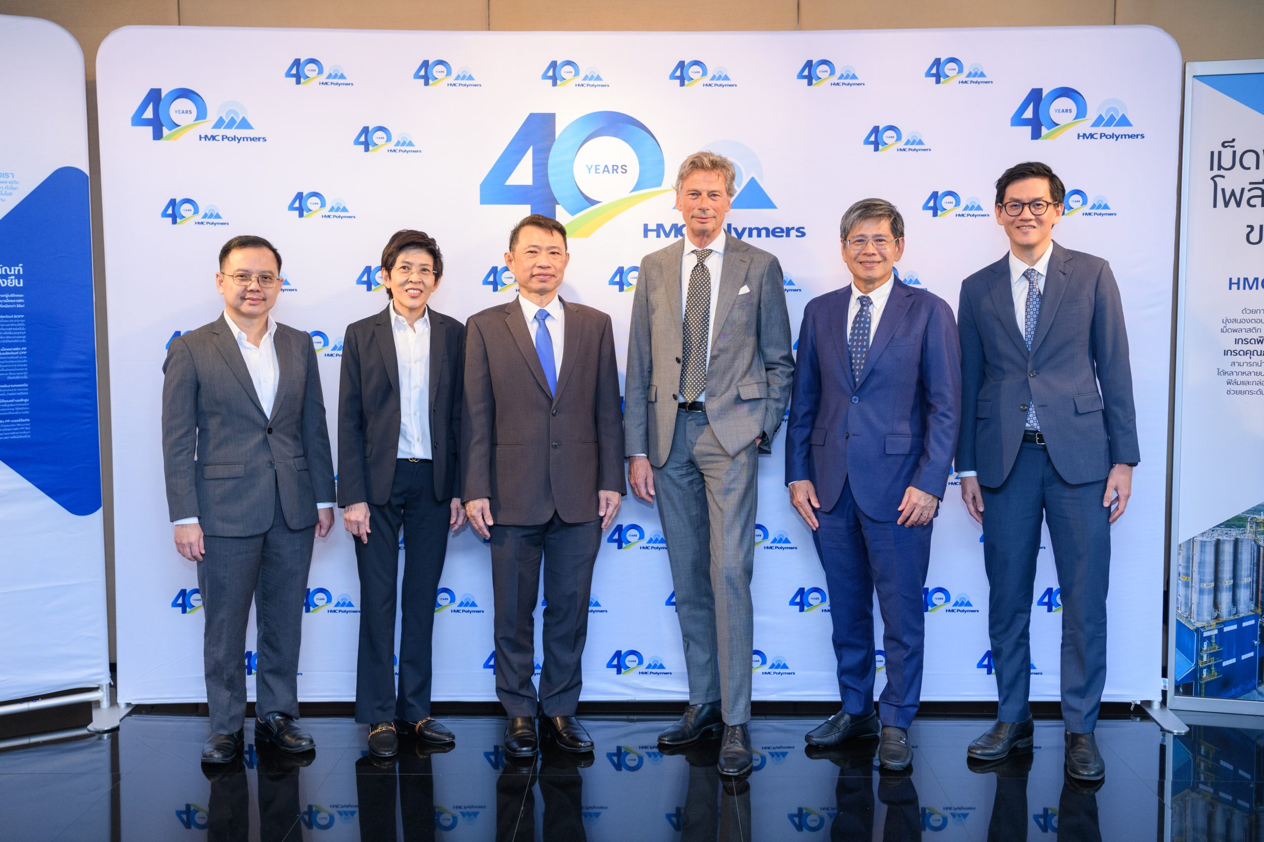 HMC Polymers ในกลุ่ม PTTGC ออกหุ้นกู้ 4 ชุดดอกเบี้ย 4.10-5.09% จ่อขาย 5 ...