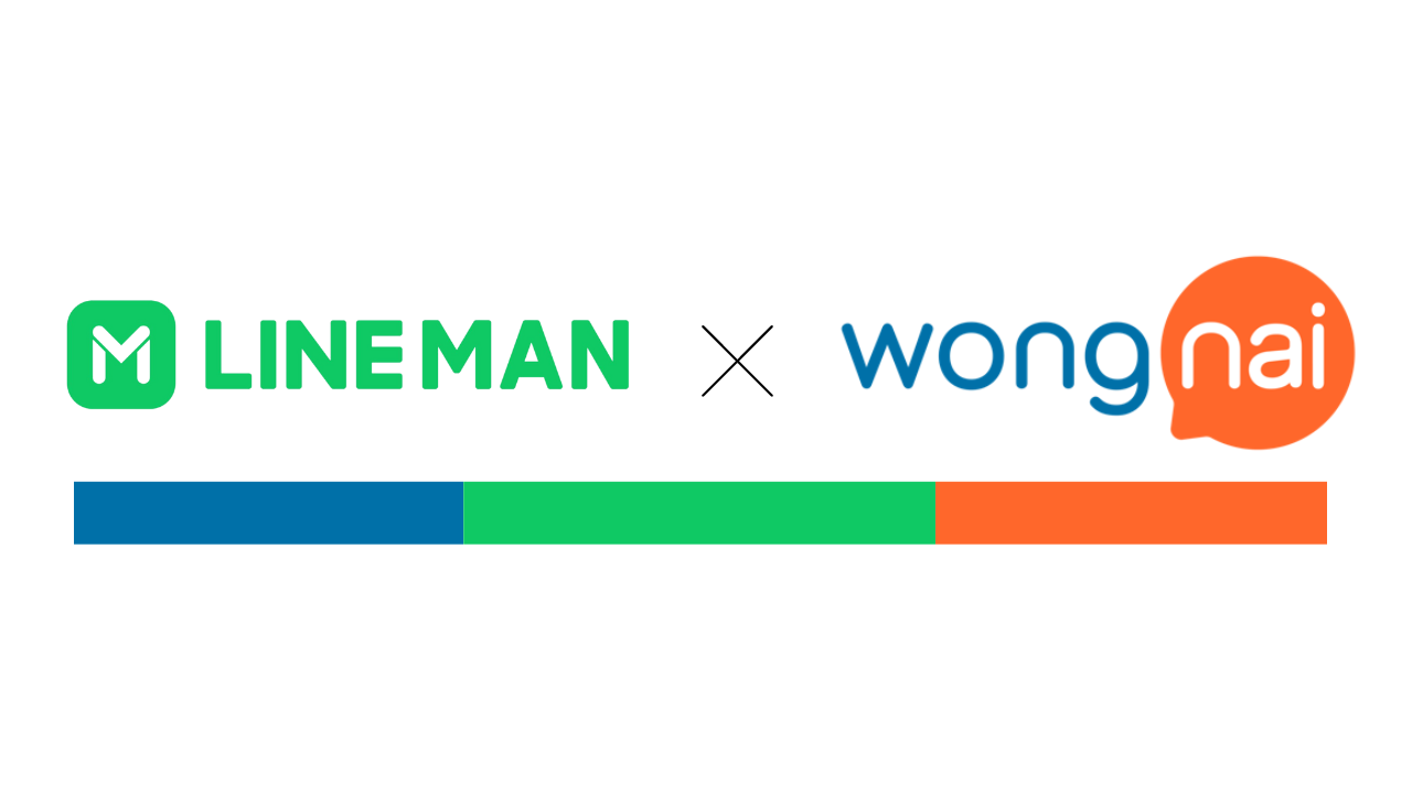 บลูมเบิร์กเผย "ไลน์แมน วงใน" เตรียมทำ IPO ในตลาดหุ้นไทย ระดมทุนกว่าหมื่นล้านบาท : อินโฟเควสท์