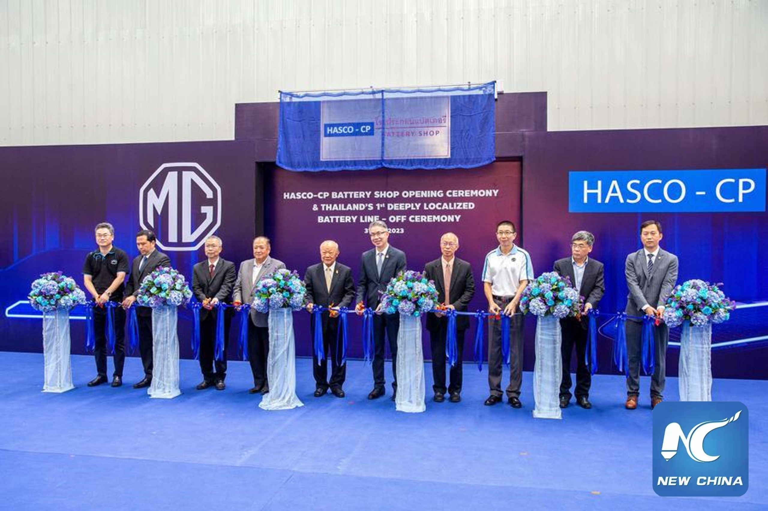 ค่ายรถยนต์จีน SAIC Motor เปิดโรงงานแบตเตอรี่ EV แห่งแรกในไทย : อินโฟเควสท์